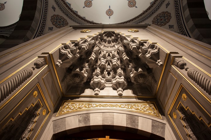 Kirikkale Nur Mosque by ZEVE Lighting Design Studio - Architizer