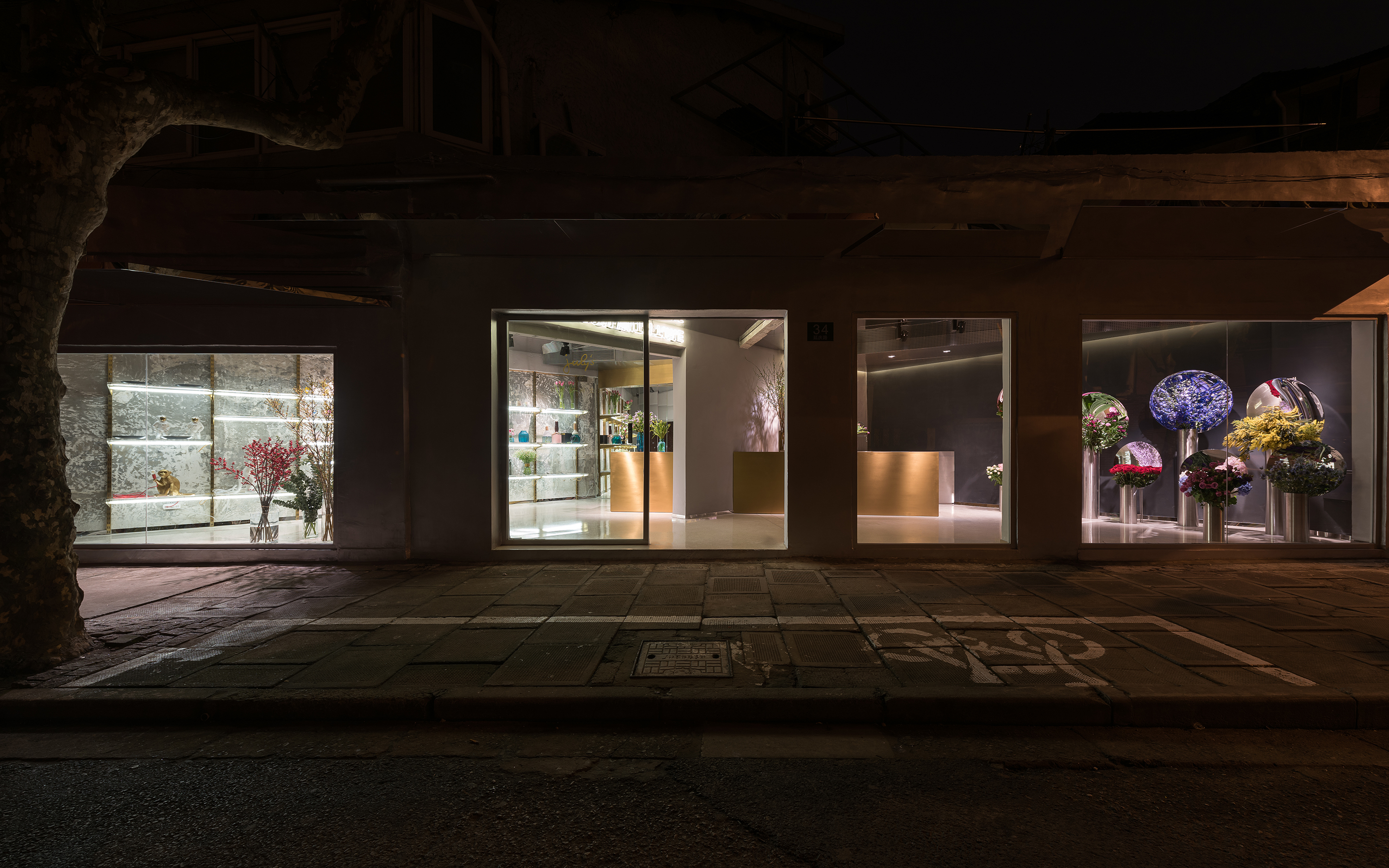 Fumi Coffee by Alberto Caiola - Architizer