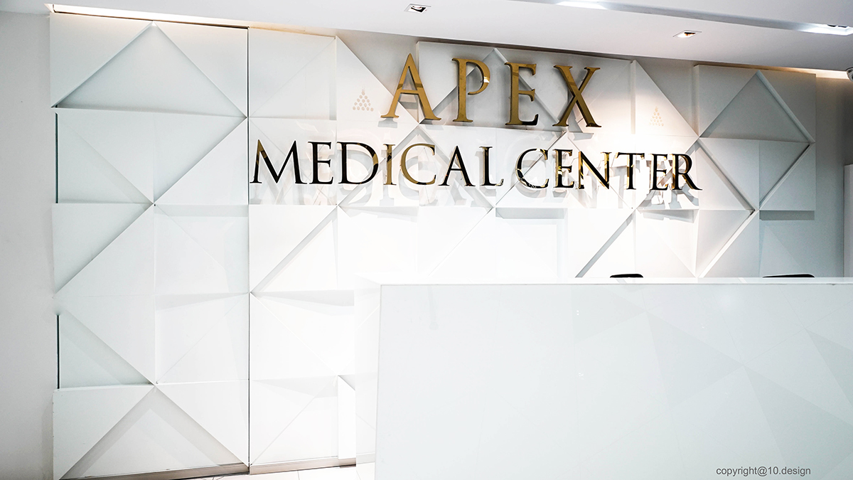 Apex medical center by 10.design - Architizer