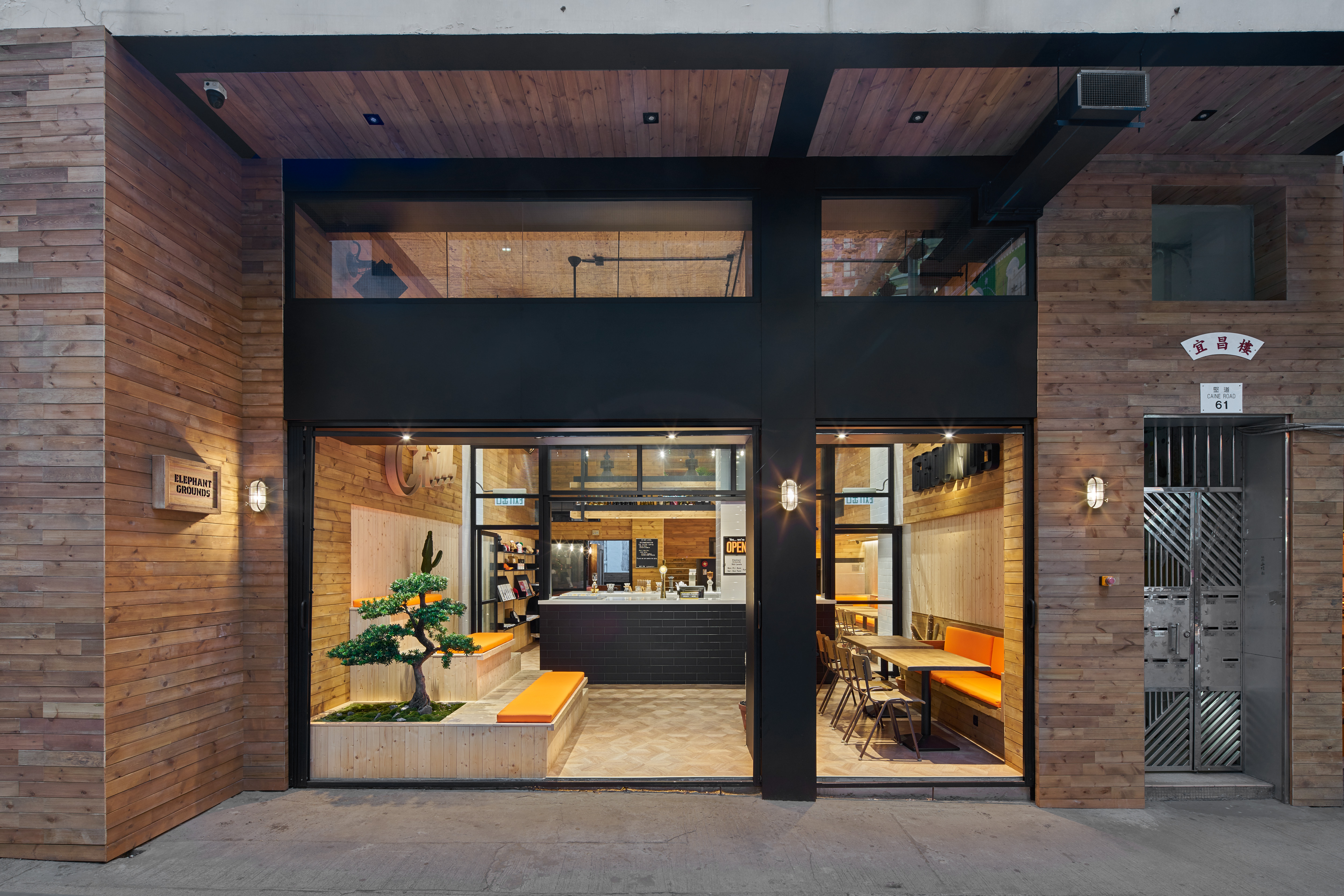 Tate Dining Room and Bar by JJA / Bespoke Architecture - Architizer