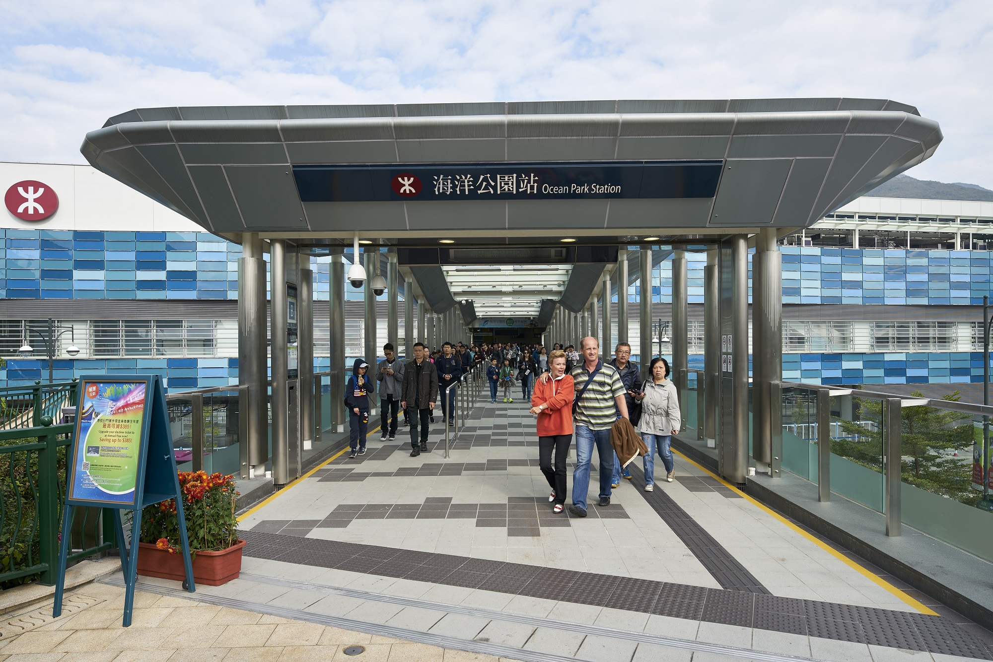 MTR Ocean Park and Wong Chuk Hang Stations by Aedas - Architizer
