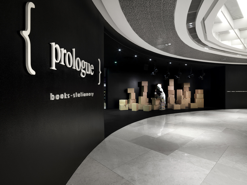 Prologue Bookstore by Ministry of Design Pte Ltd - Architizer