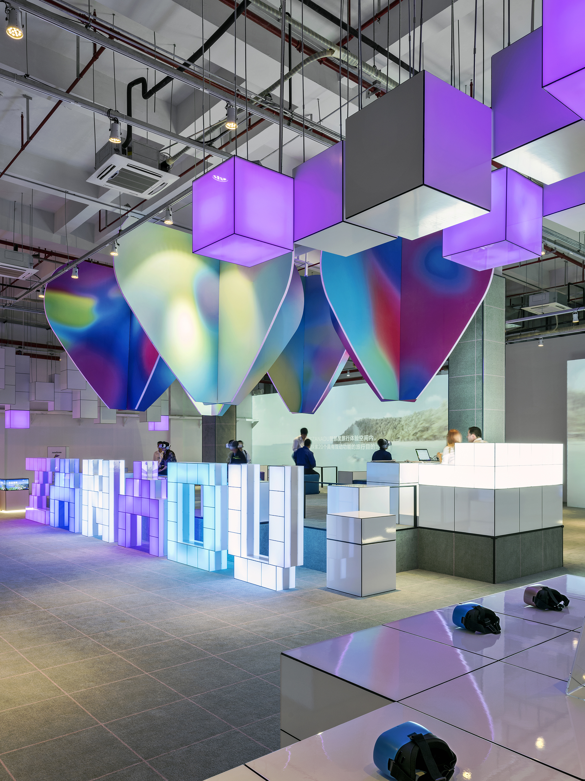 ZANADU Travel Experience Space by Shishang Architecture - Architizer