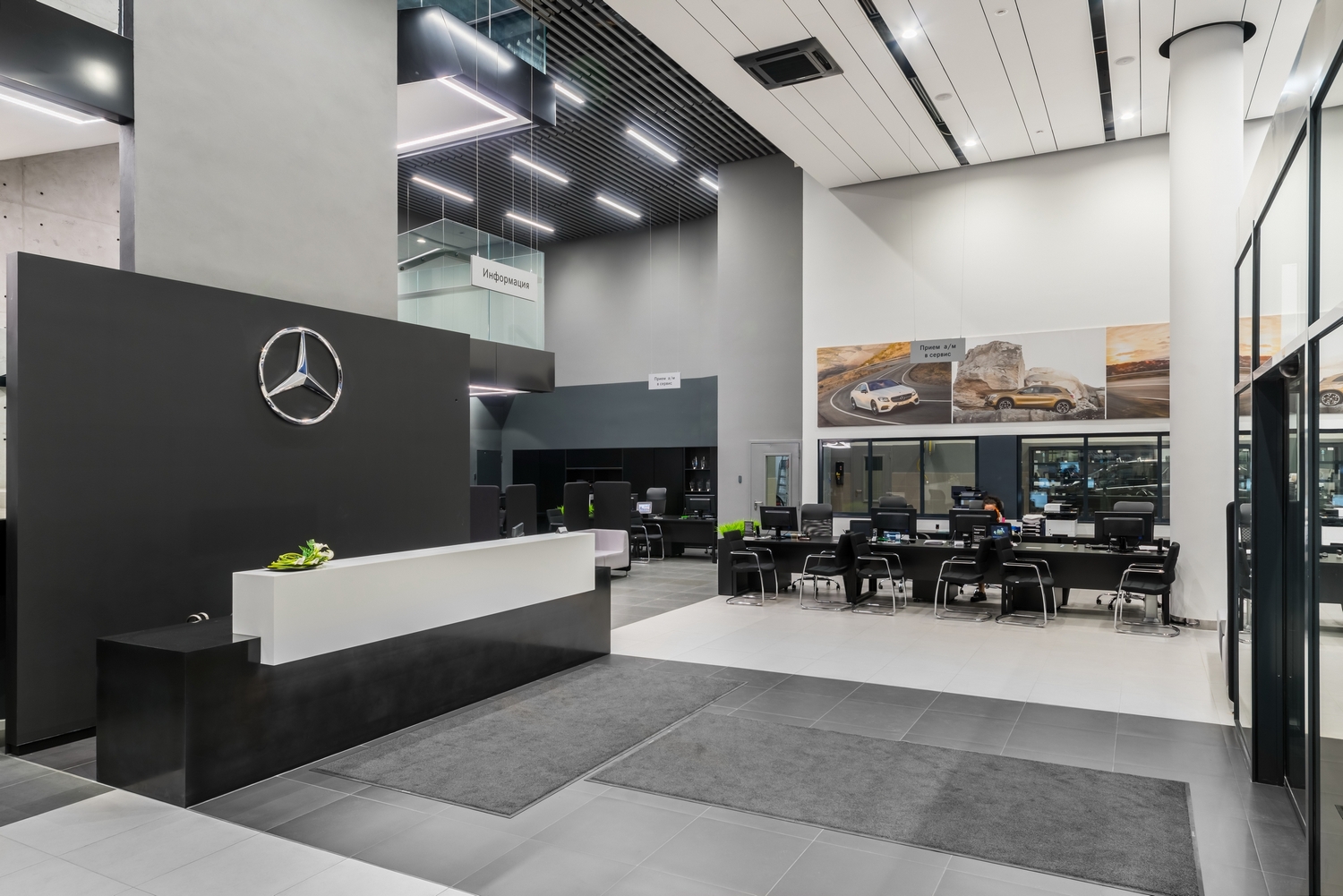 The «Mercedes-Benz» Dealership by Architectural bureau A.Len - Architizer