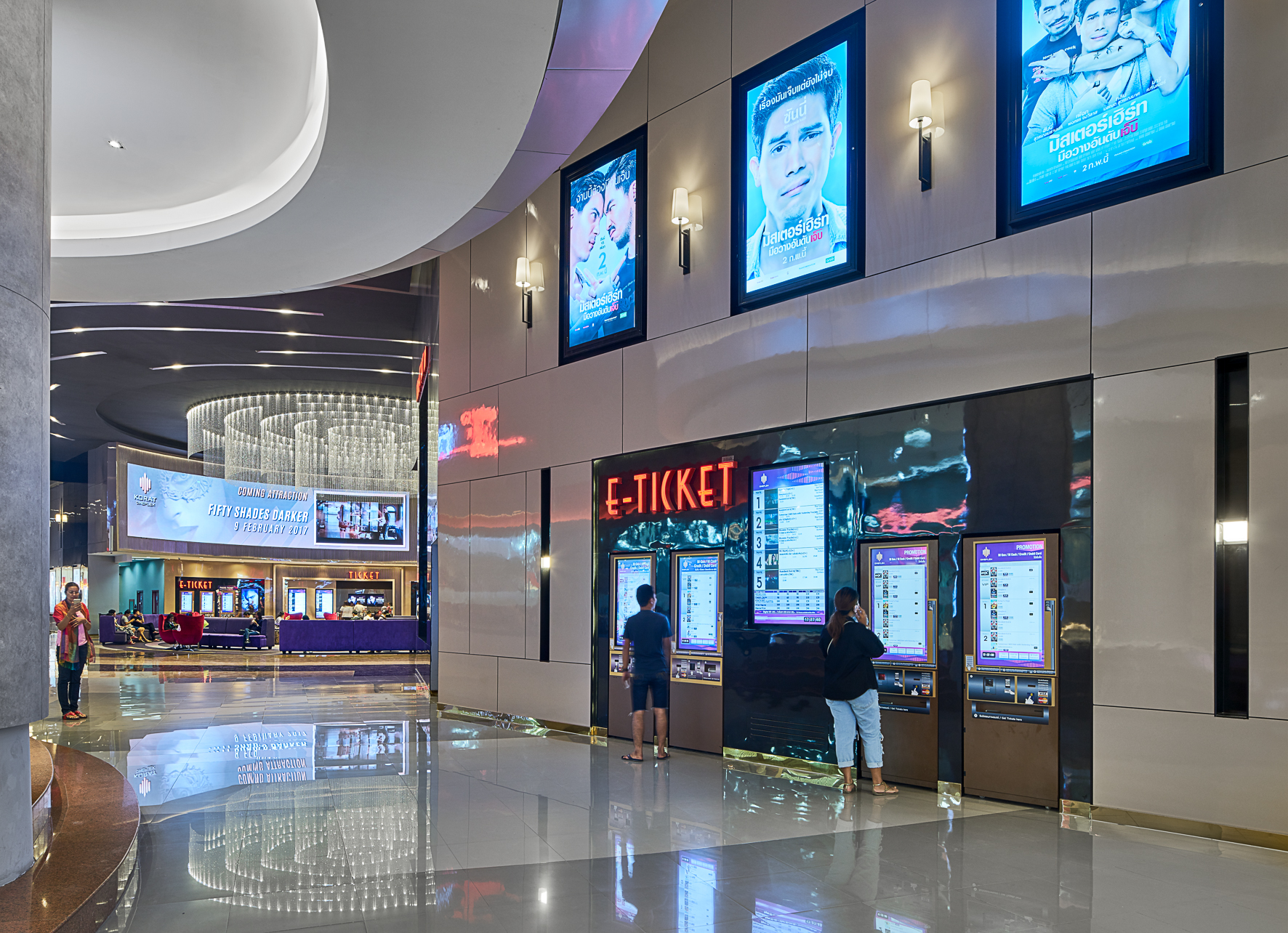 Major Cineplex, Korat by orbit design studio - Architizer