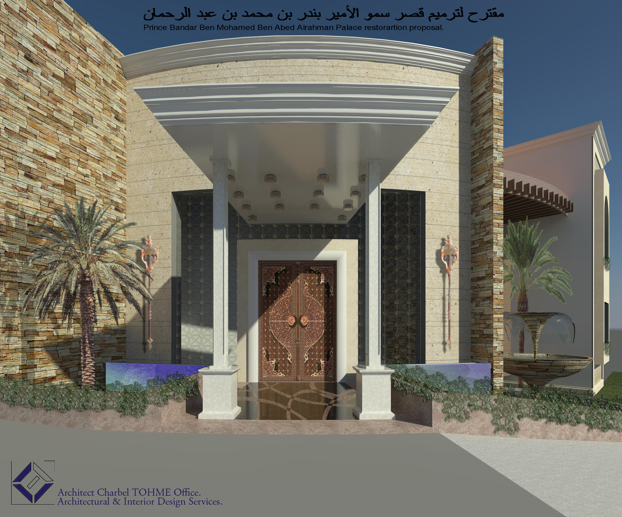 prince Bandar bin abed el Aziz Palace Renovation by TOHMECO - Architect ...