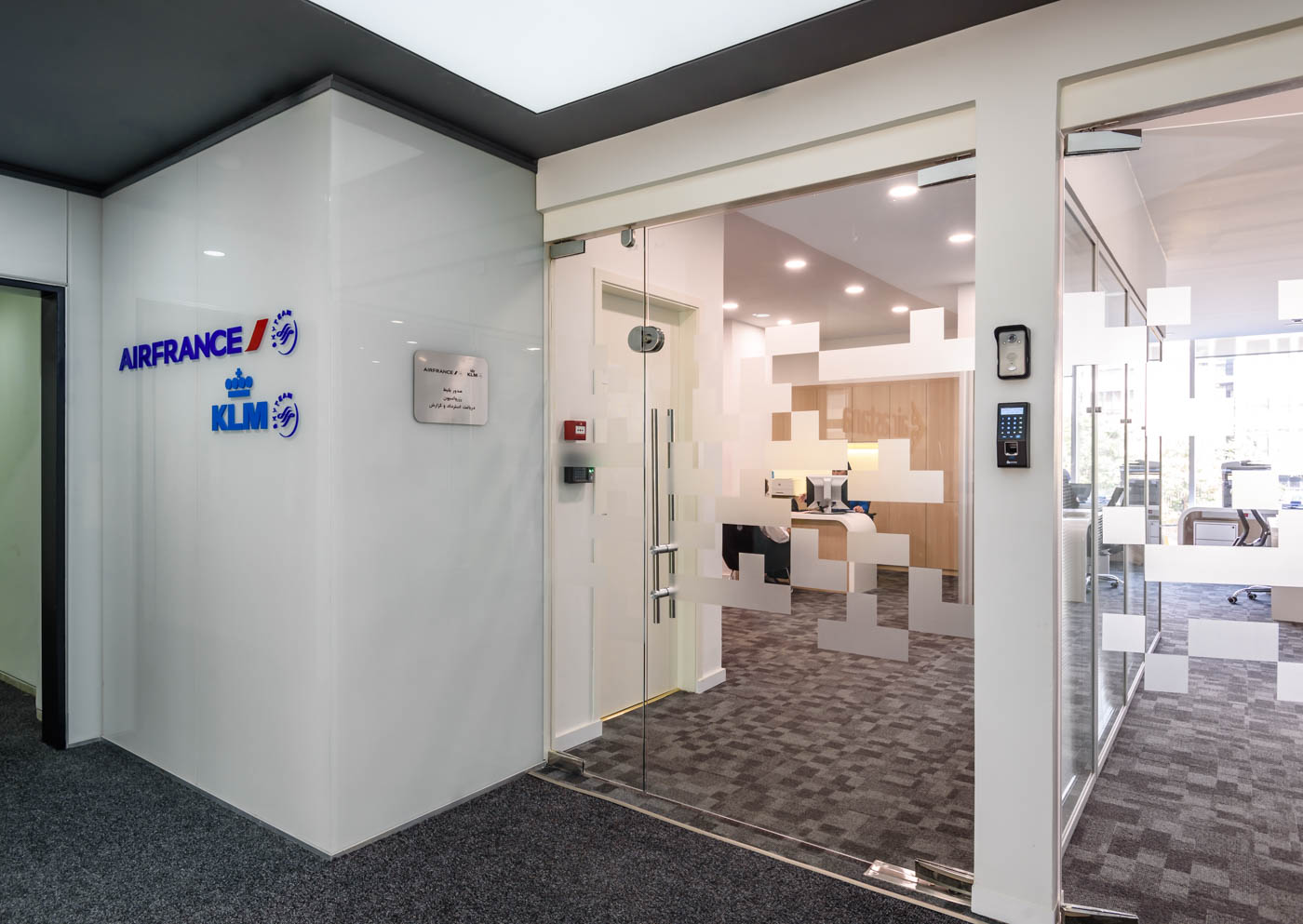 Air France / KLM Office by Studio Conte - Architizer