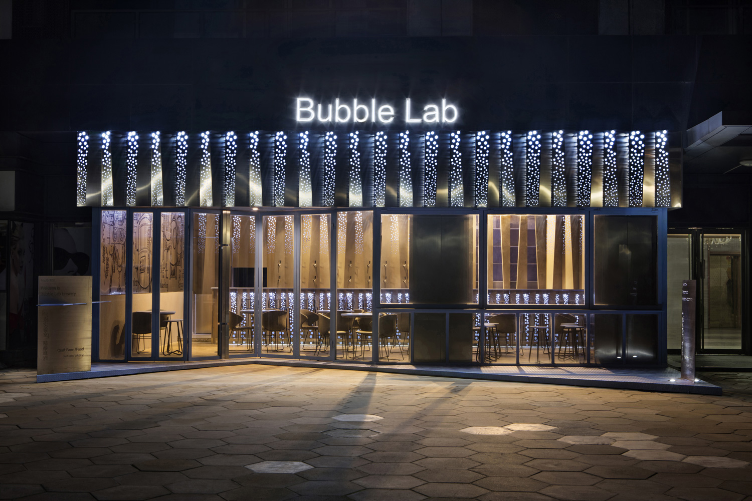 bubble lab by dongqi Design - Architizer