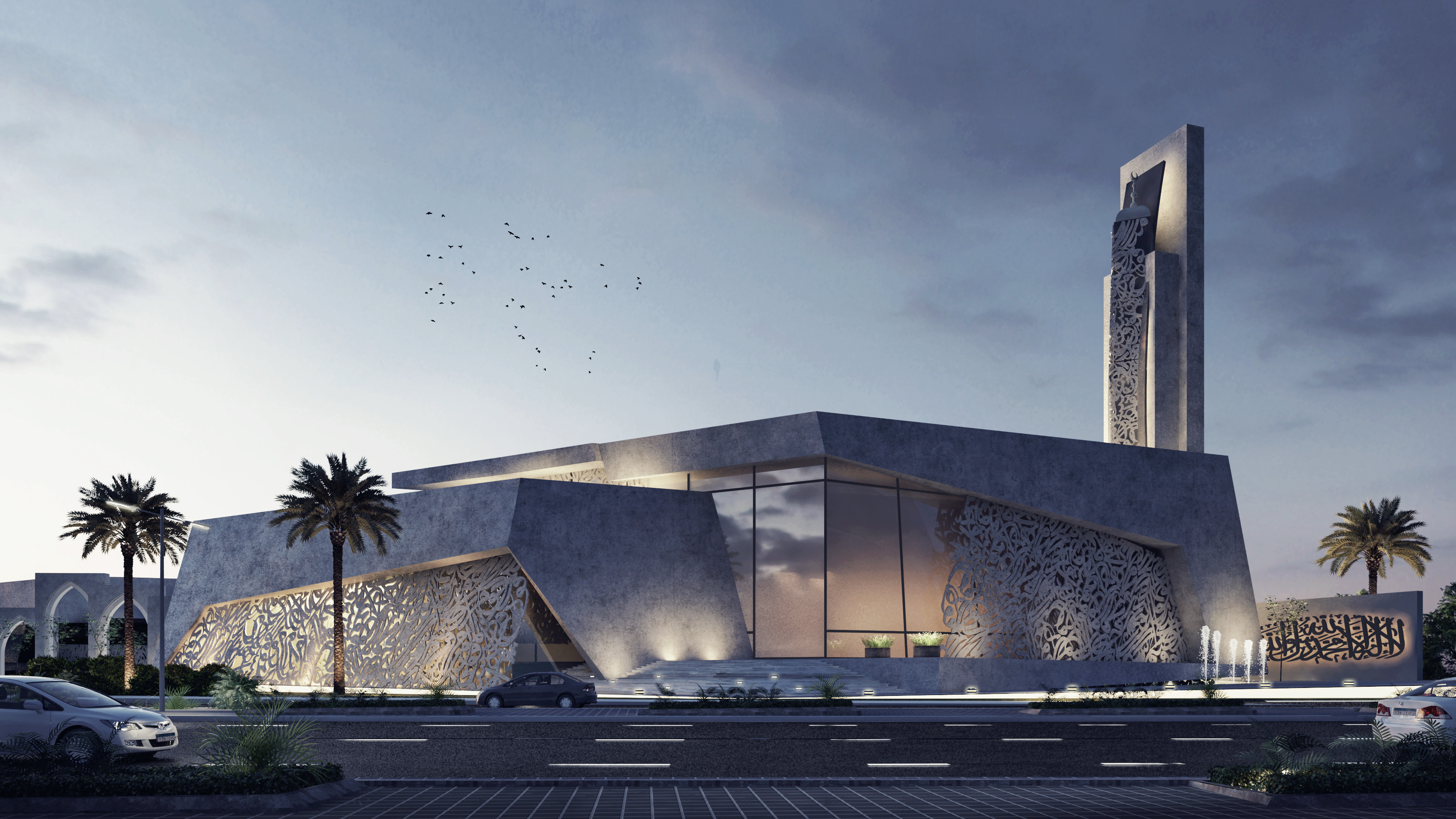 Madinaty Sector 4 by Distance Studio Consultants - Architizer