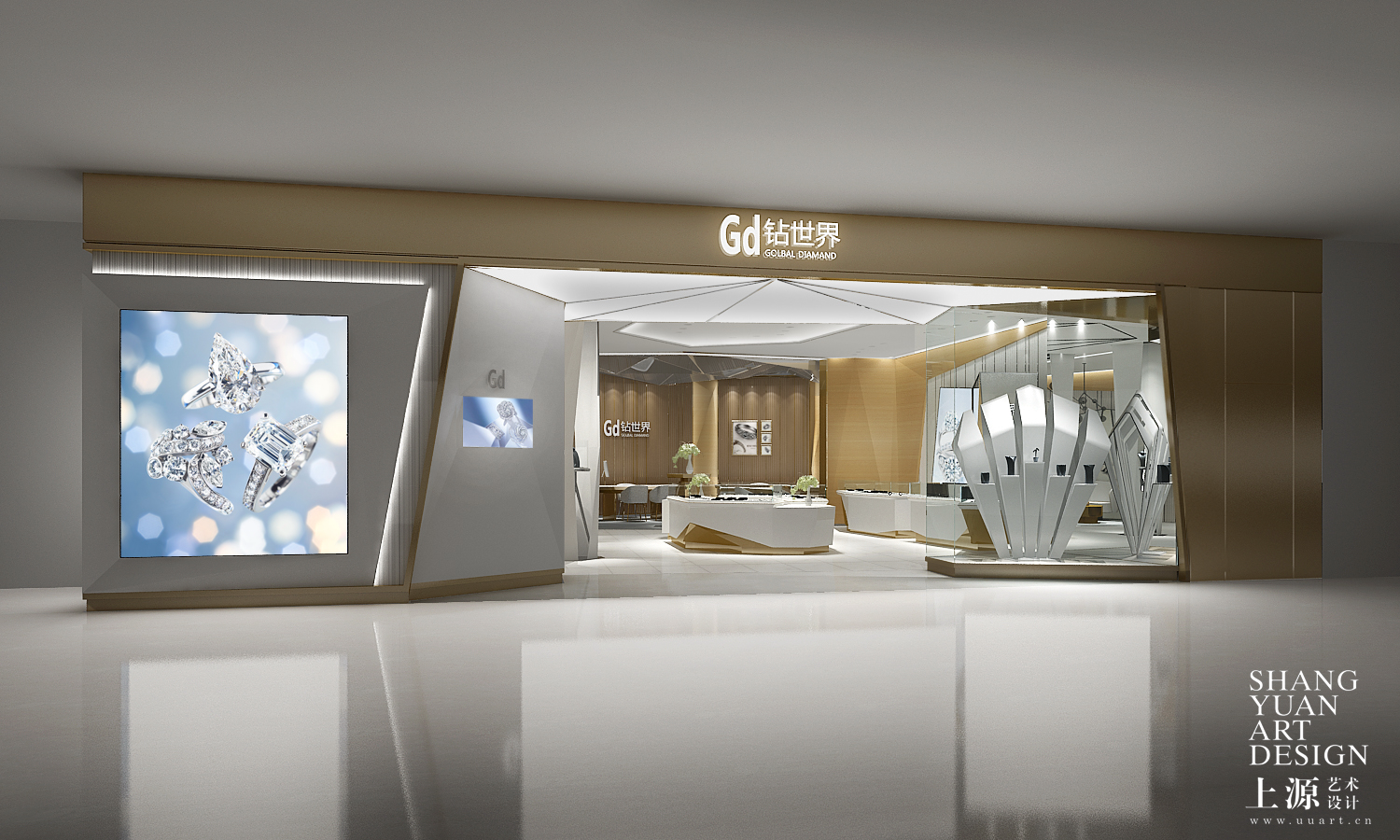 Global Diamond Store by Shangyuan Art Design - Architizer