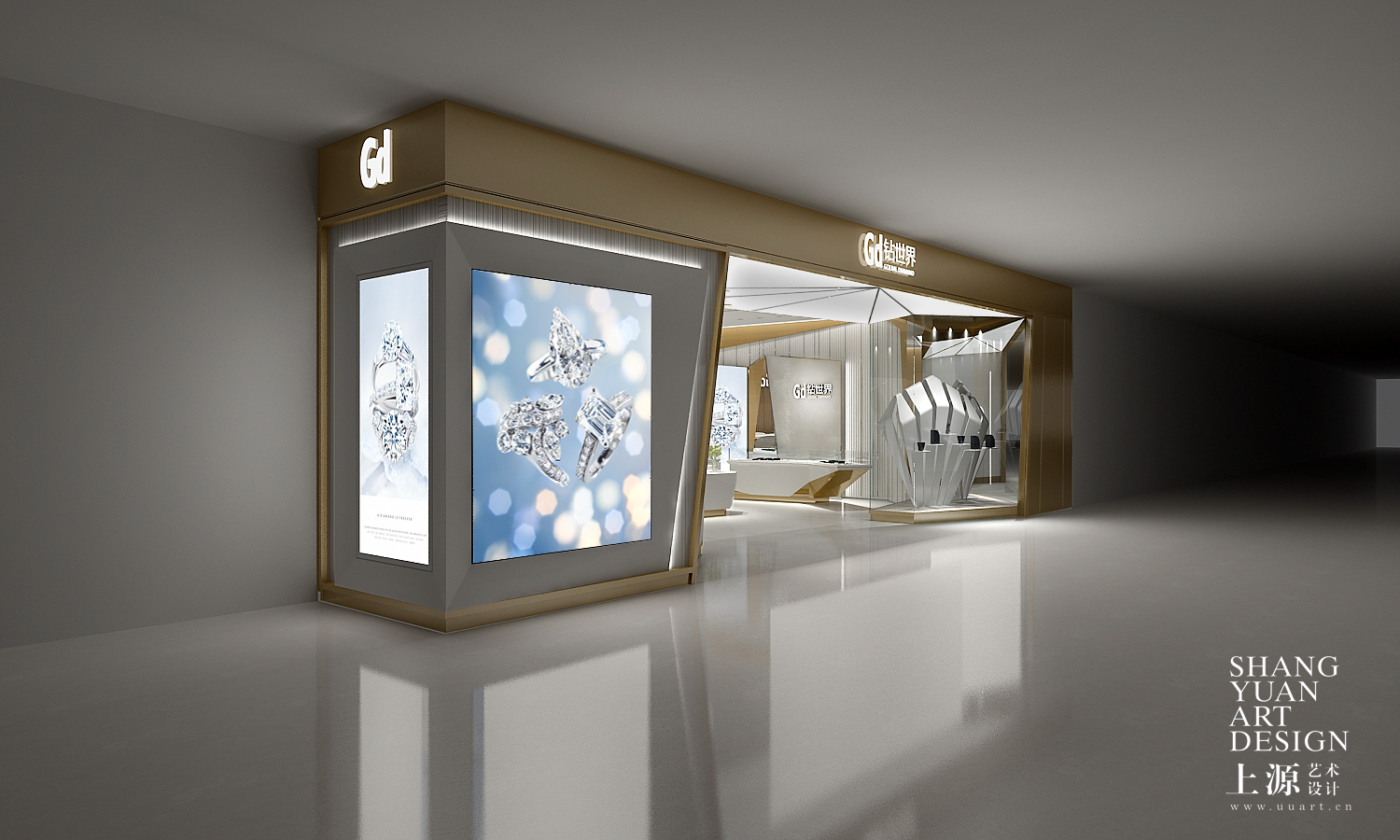 Global Diamond Store by Shangyuan Art Design - Architizer