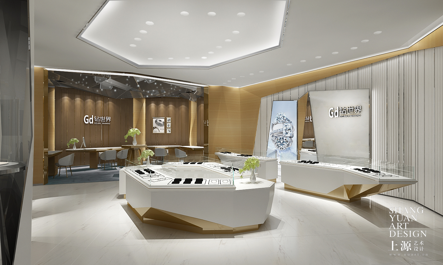 Global Diamond Store by Shangyuan Art Design - Architizer