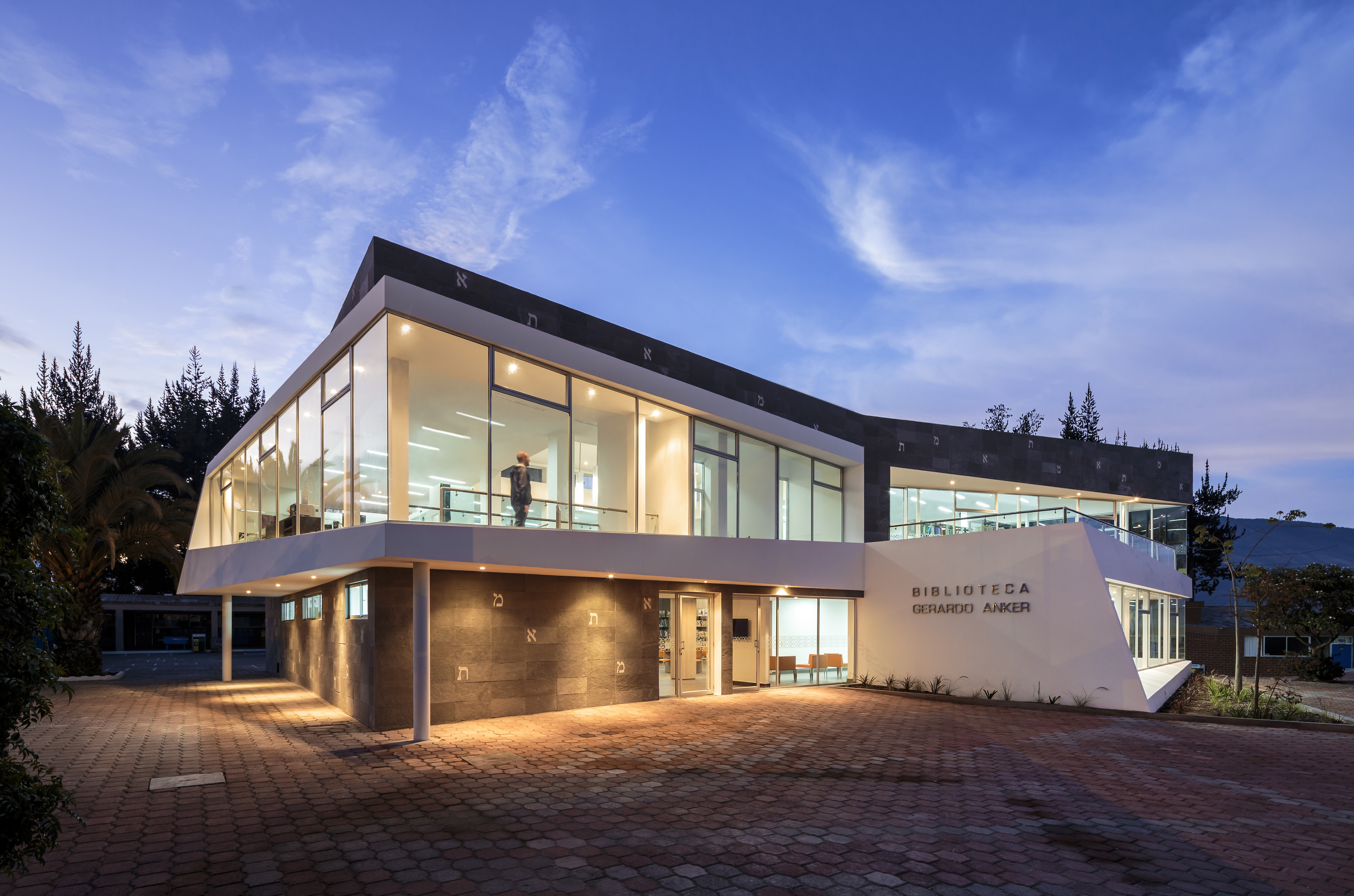 Library Alberto Einstein by Leppanen + Anker Arquitectura - Architizer