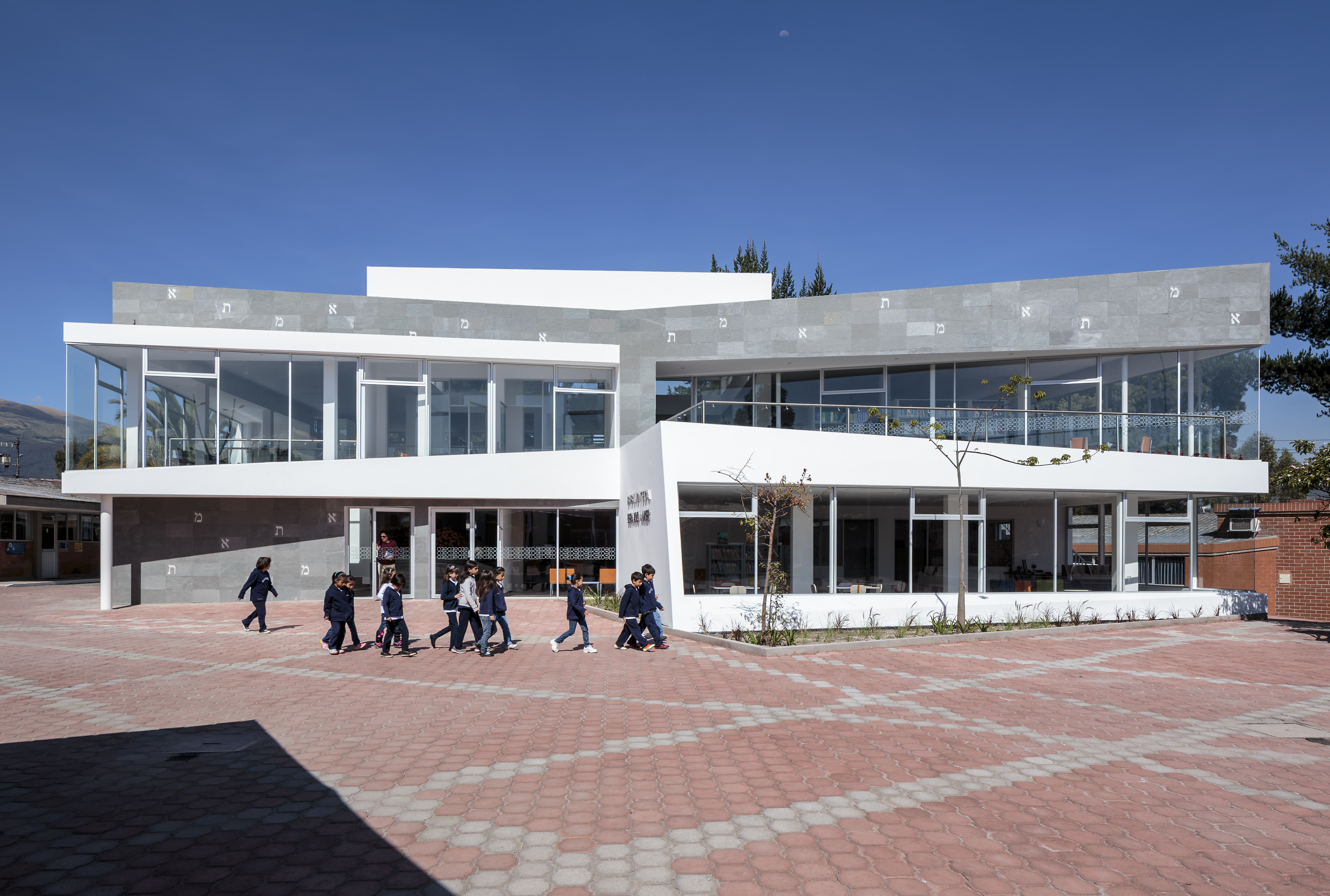 Library Alberto Einstein by Leppanen + Anker Arquitectura - Architizer