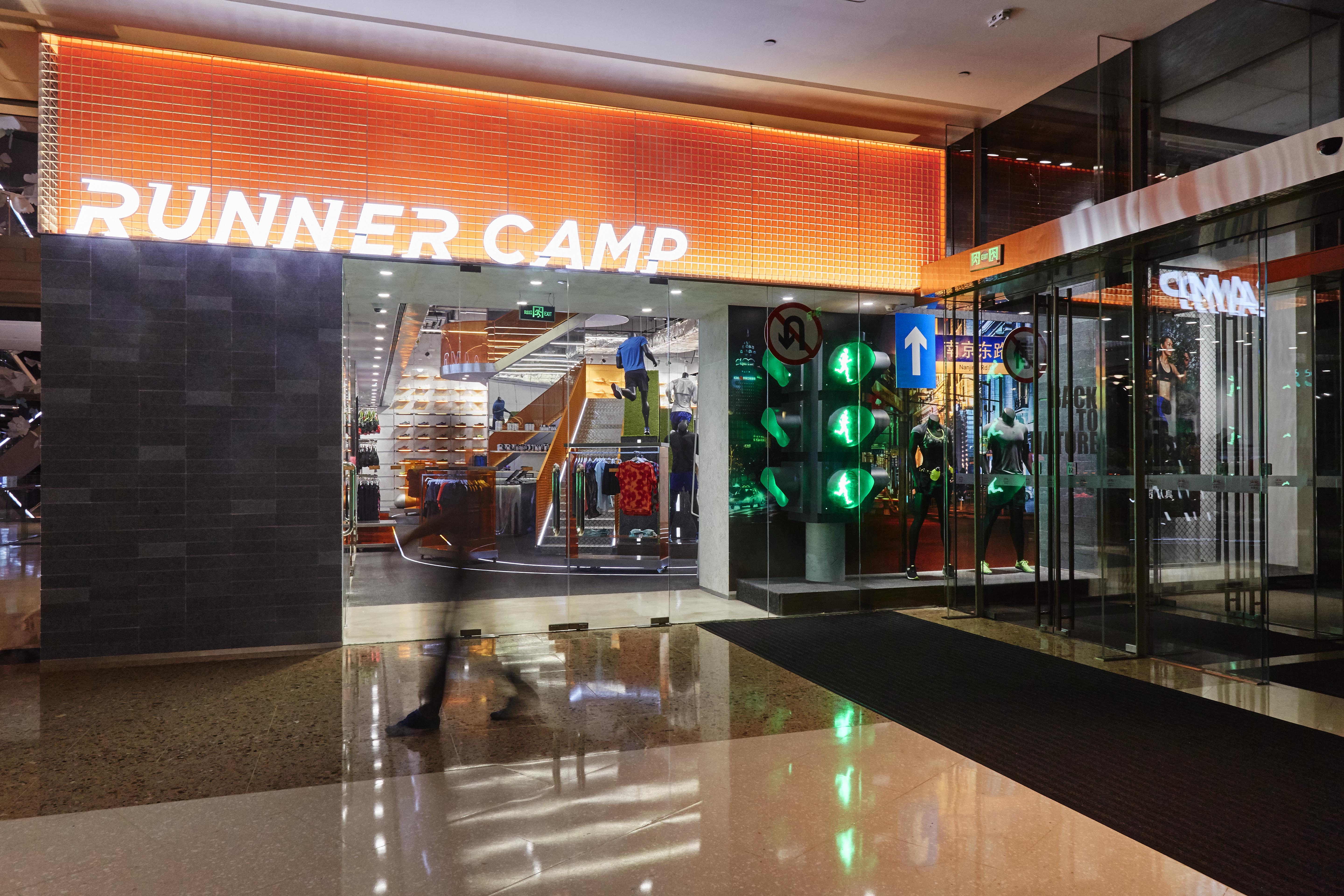 RUNNER CAMP Flagship Concept Store by PRISM DESIGN - Architizer