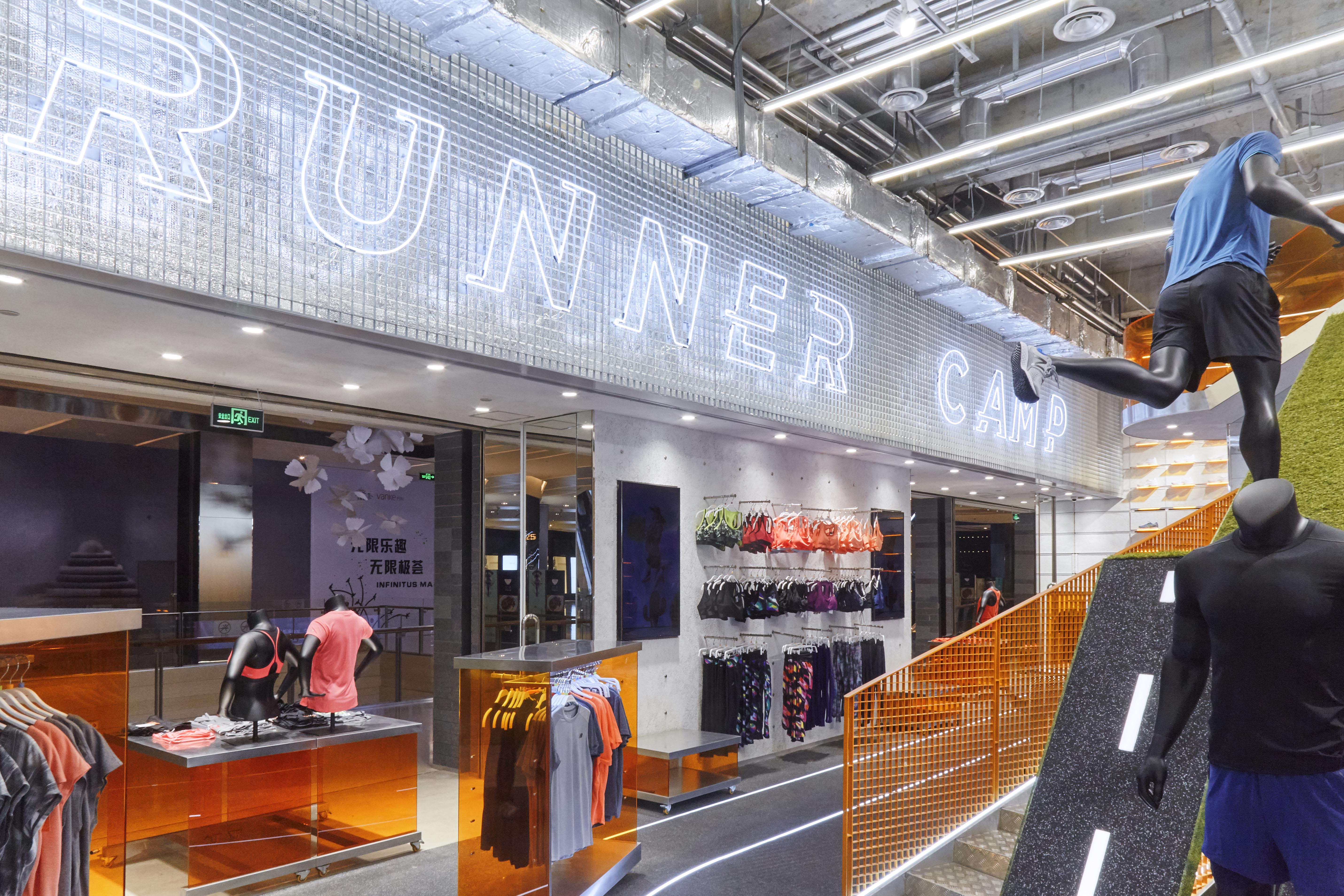 RUNNER CAMP Flagship Concept Store by PRISM DESIGN - Architizer