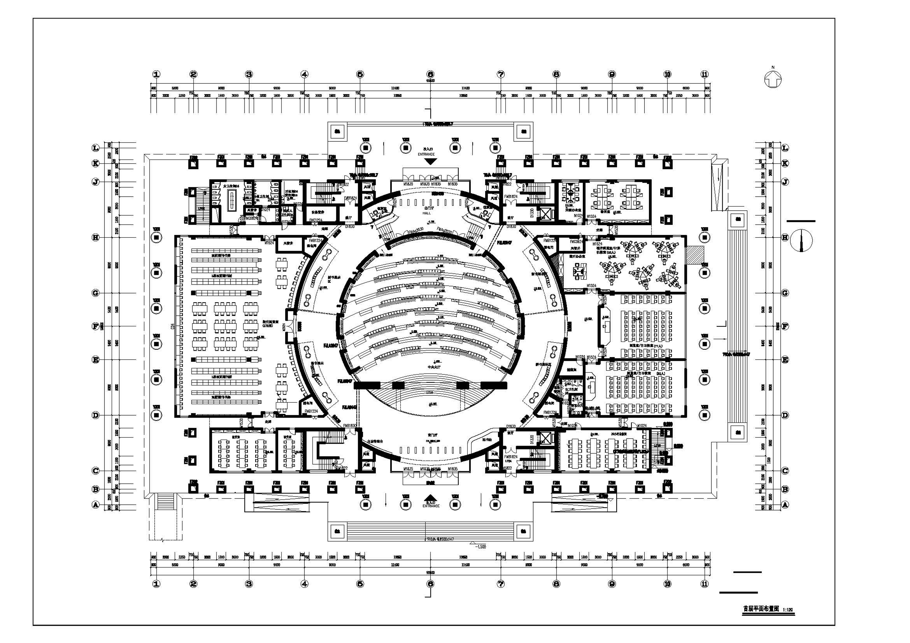 Zhejiang Yuexiu University of Foreign Languages Jinghu Campus Library ...