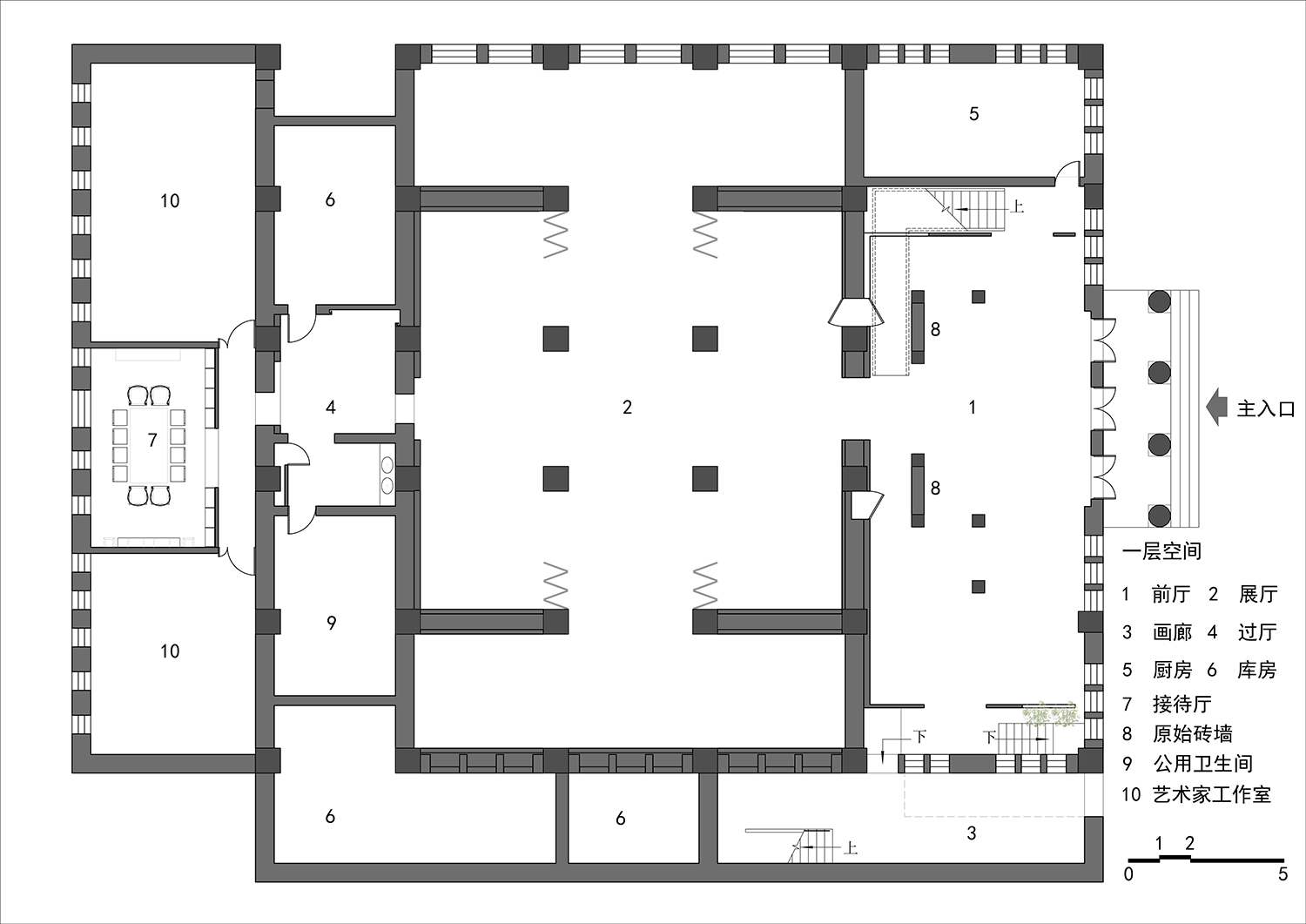 Reconstruction of Normal College Library of Imperial University of ...