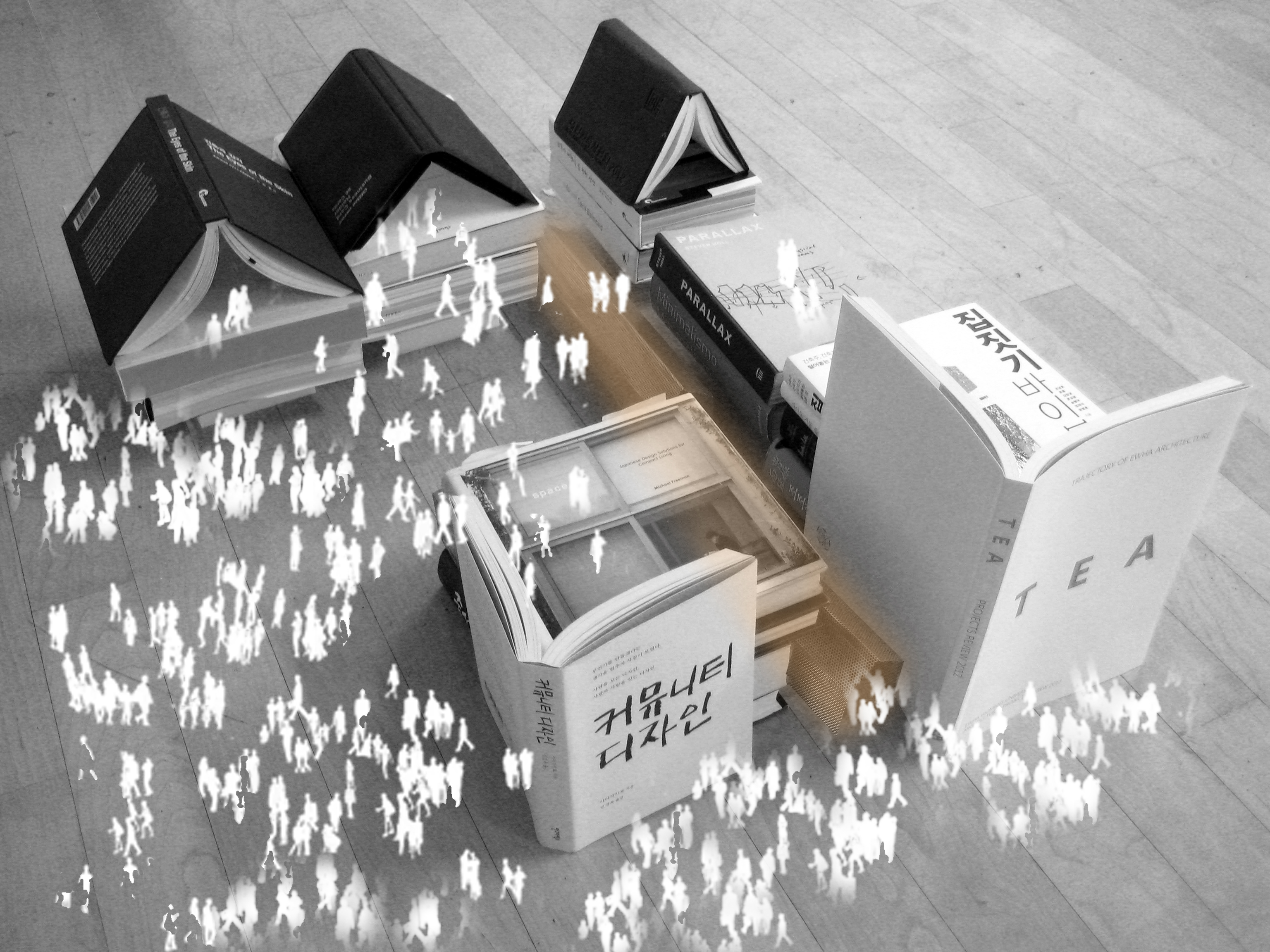 Gusan Library Village by EUS+ Architects - Architizer