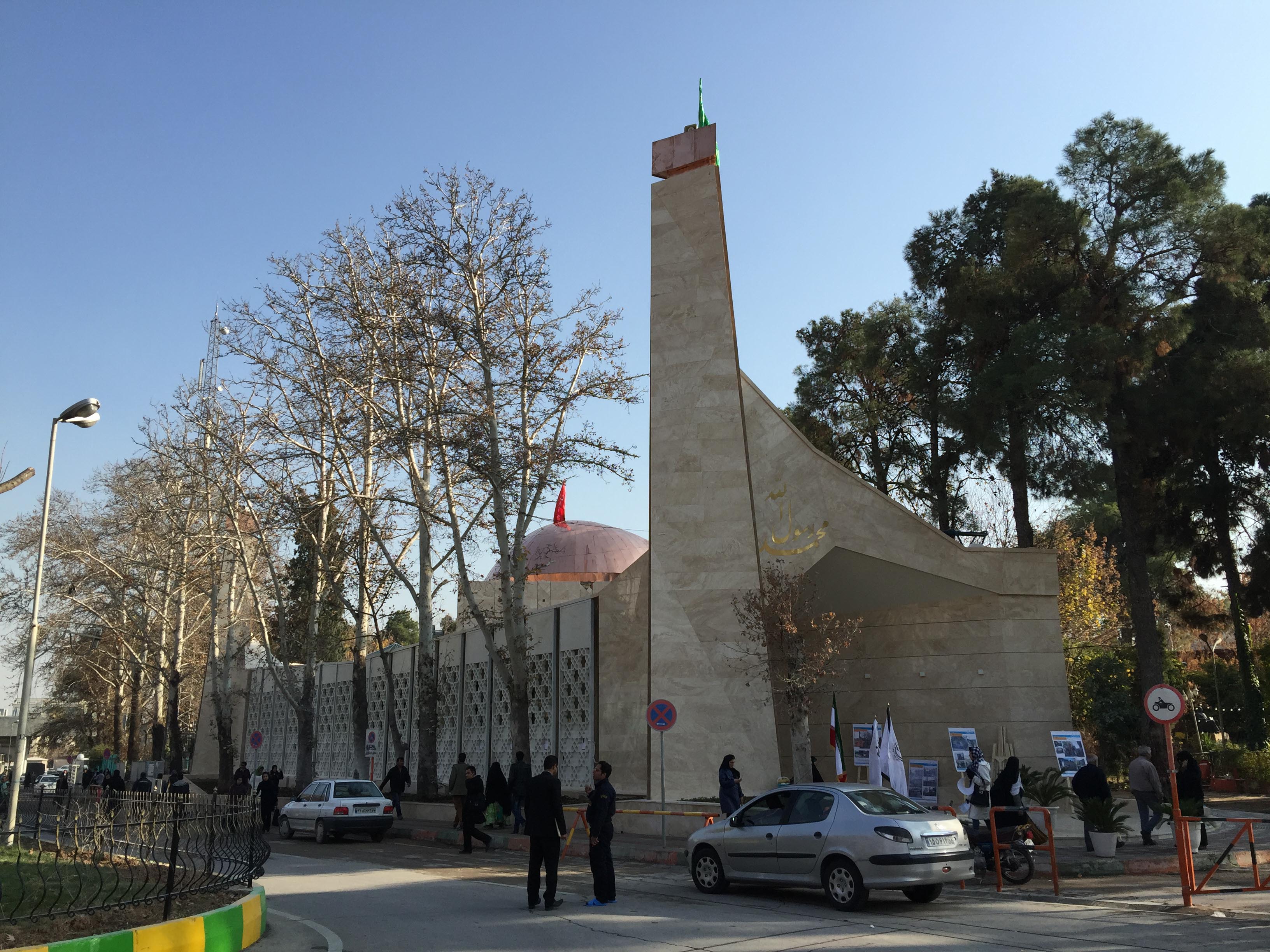Mohammad Rasul-Allah Mosque by Hamrah Ghashghaei - Architizer