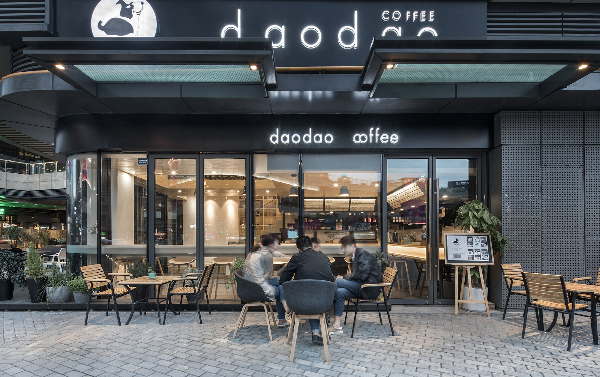 daodao coffee by Horus Architectural Design (HAD) , EPOS design GmbH ...