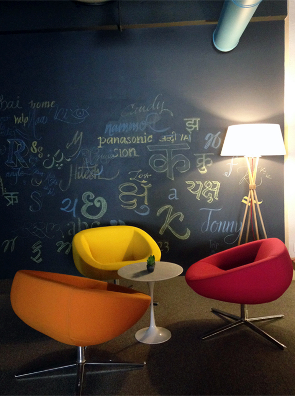 Indian Type Foundry by Studio 1101 - Architizer