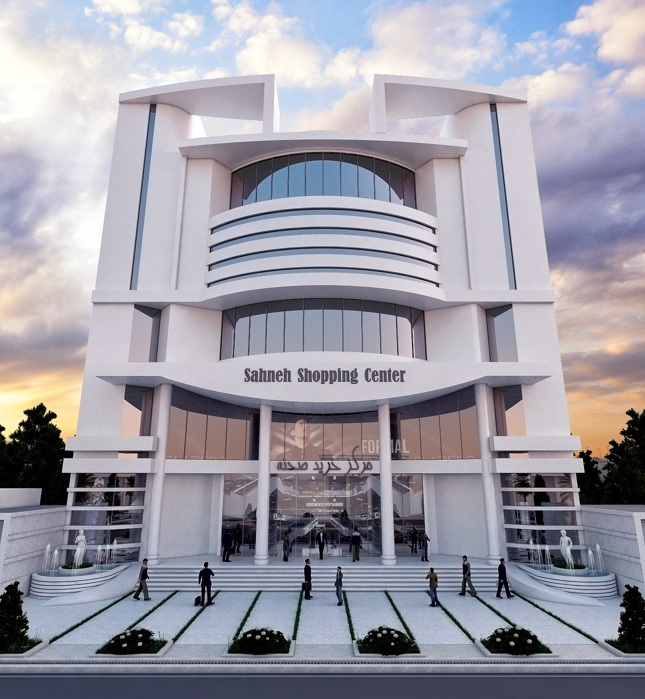 Idea 2189998: Sahneh Shopping Center by Mostafa Shahbazian & Partners ...