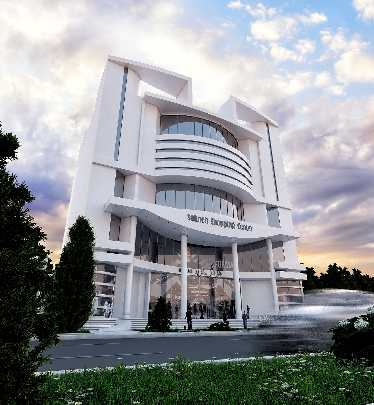 Sahneh Shopping Center by Mostafa Shahbazian & Partners - Architizer