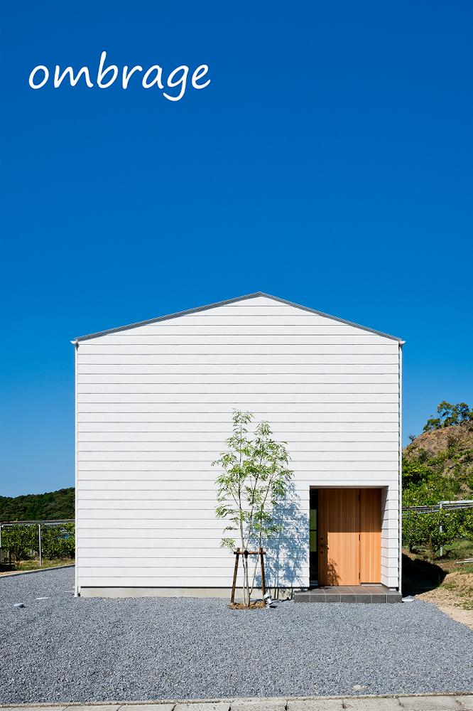 Tei by Kiriko design office - Architizer