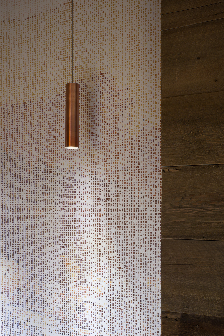 CAVA Grill by CORE architecture + design - Architizer