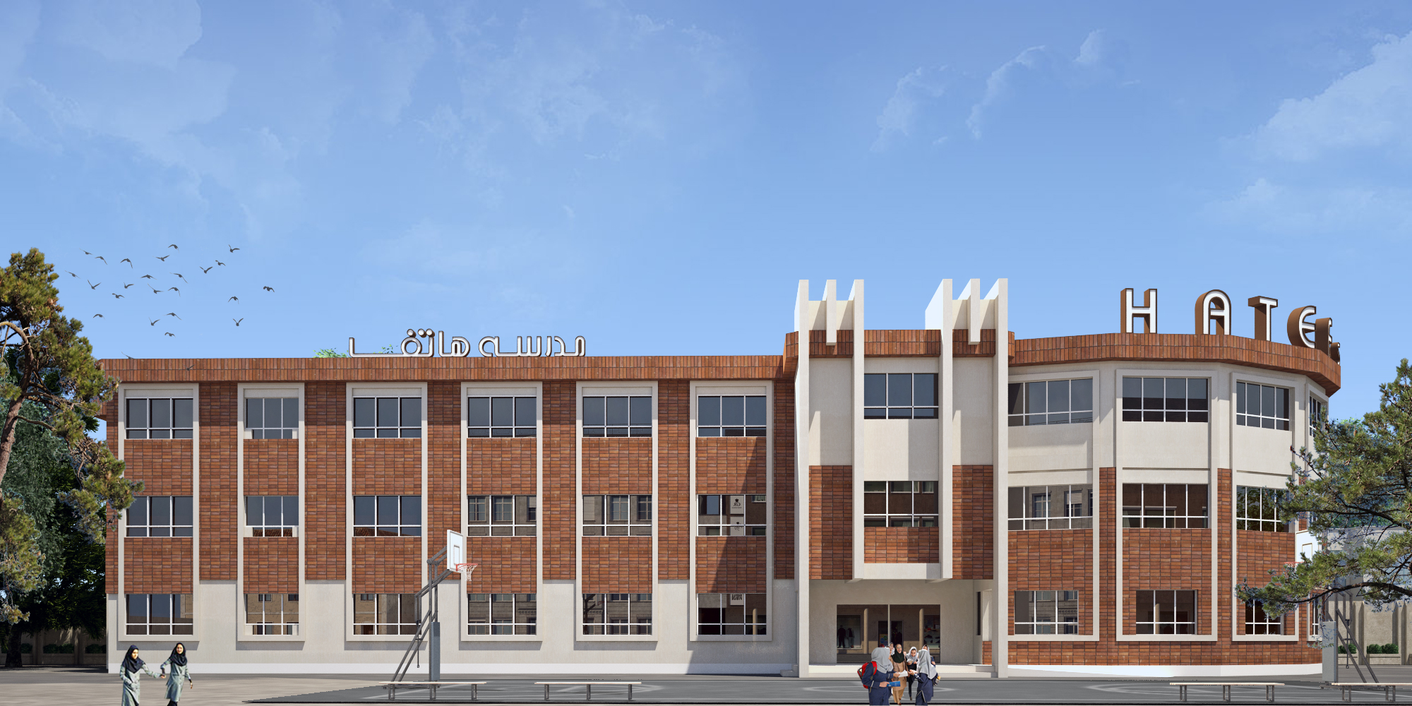 Hatef School by Mostafa Shahbazian & Partners - Architizer