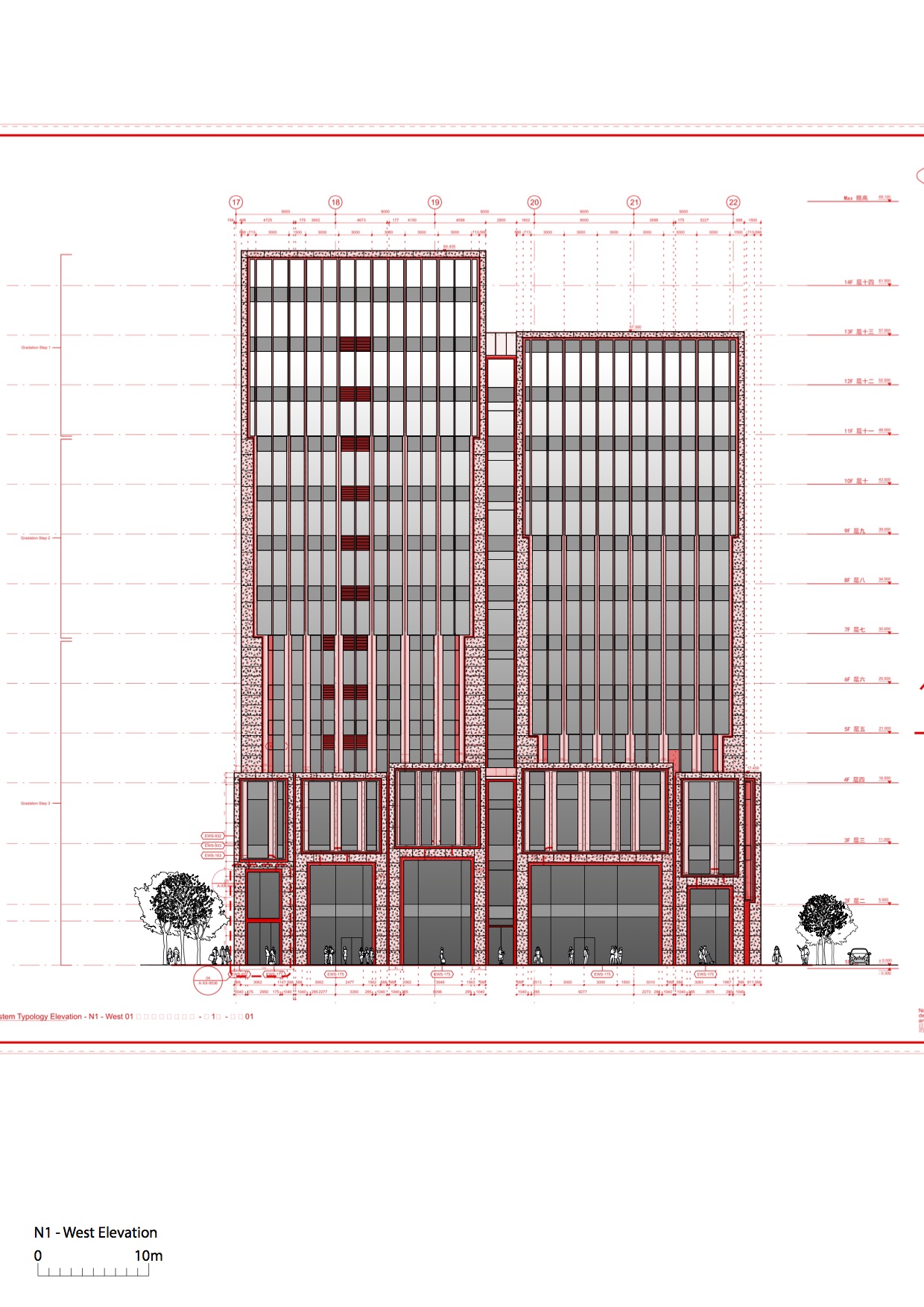 Bund Finance Centre by Heatherwick Studio, Foster + Partners - Architizer