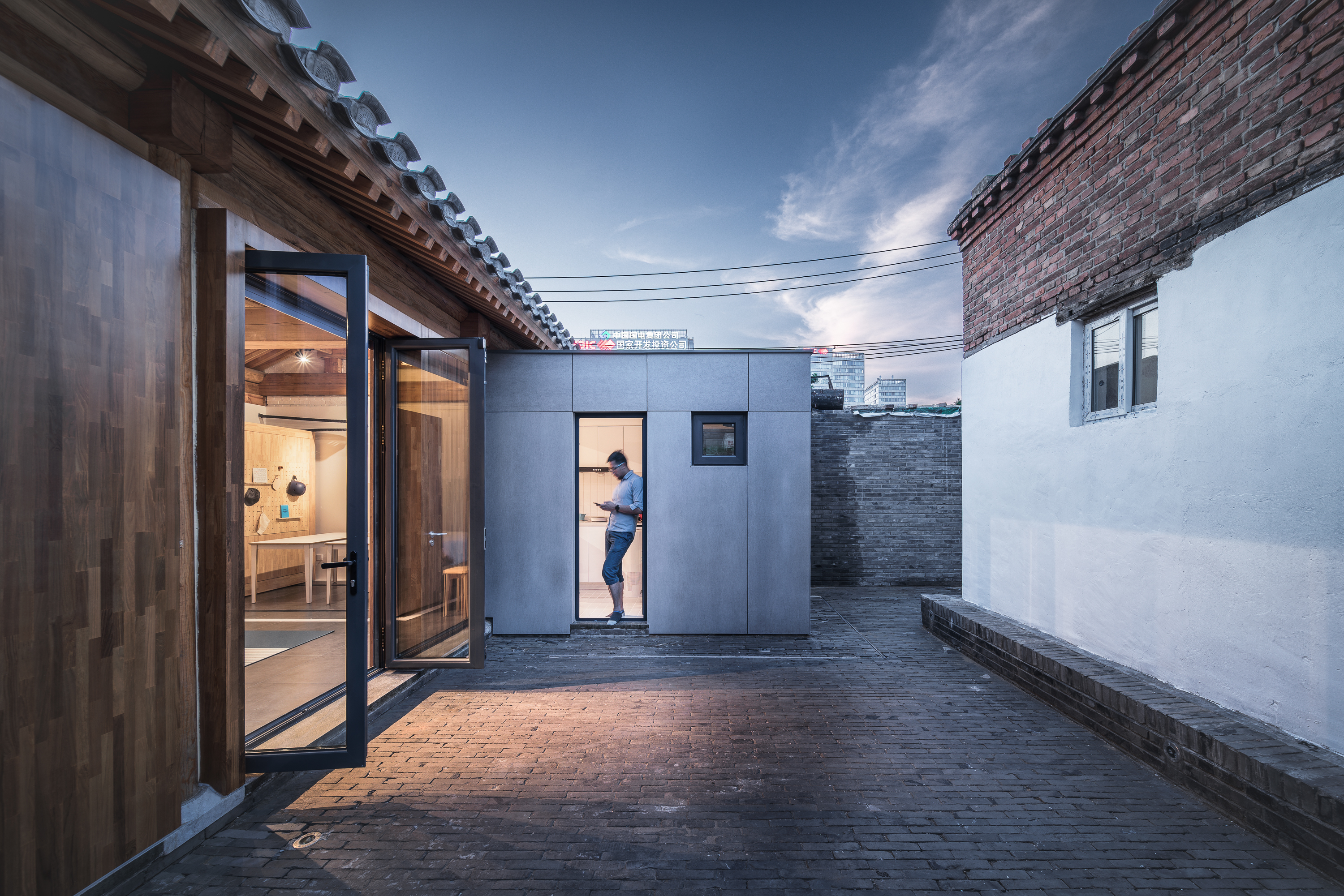 Baitasi House of the Future by dot Architects - Architizer