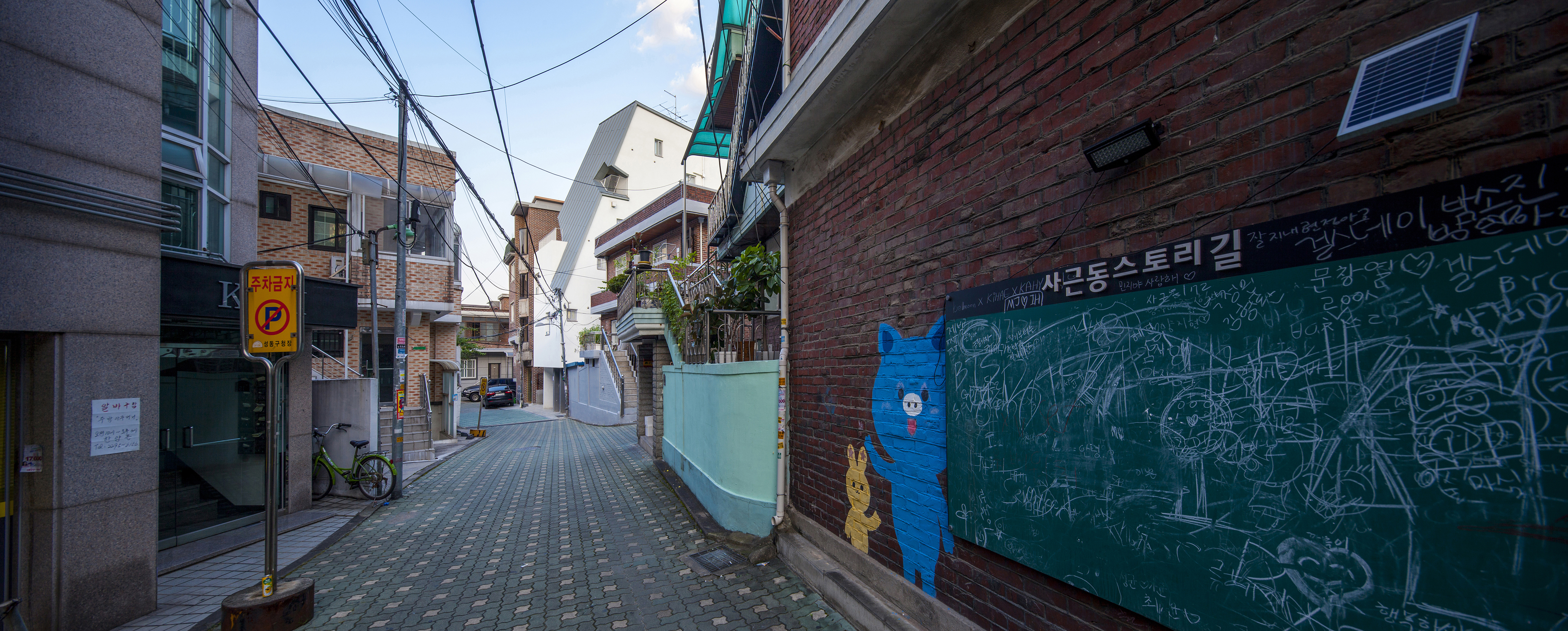 Fighting House by studio_suspicion - Architizer