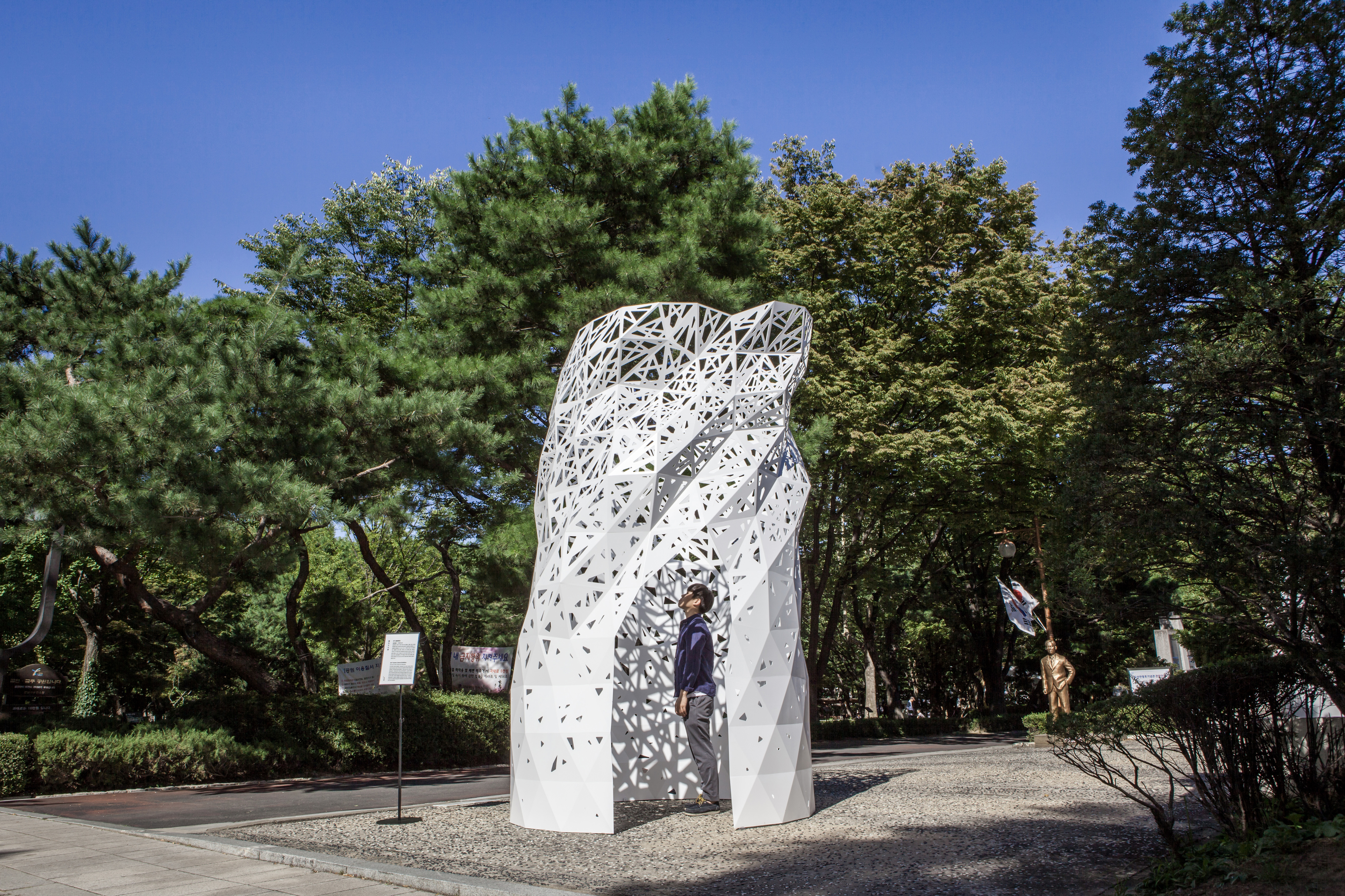 Wing Tower by Yong Ju Lee Architecture - Architizer