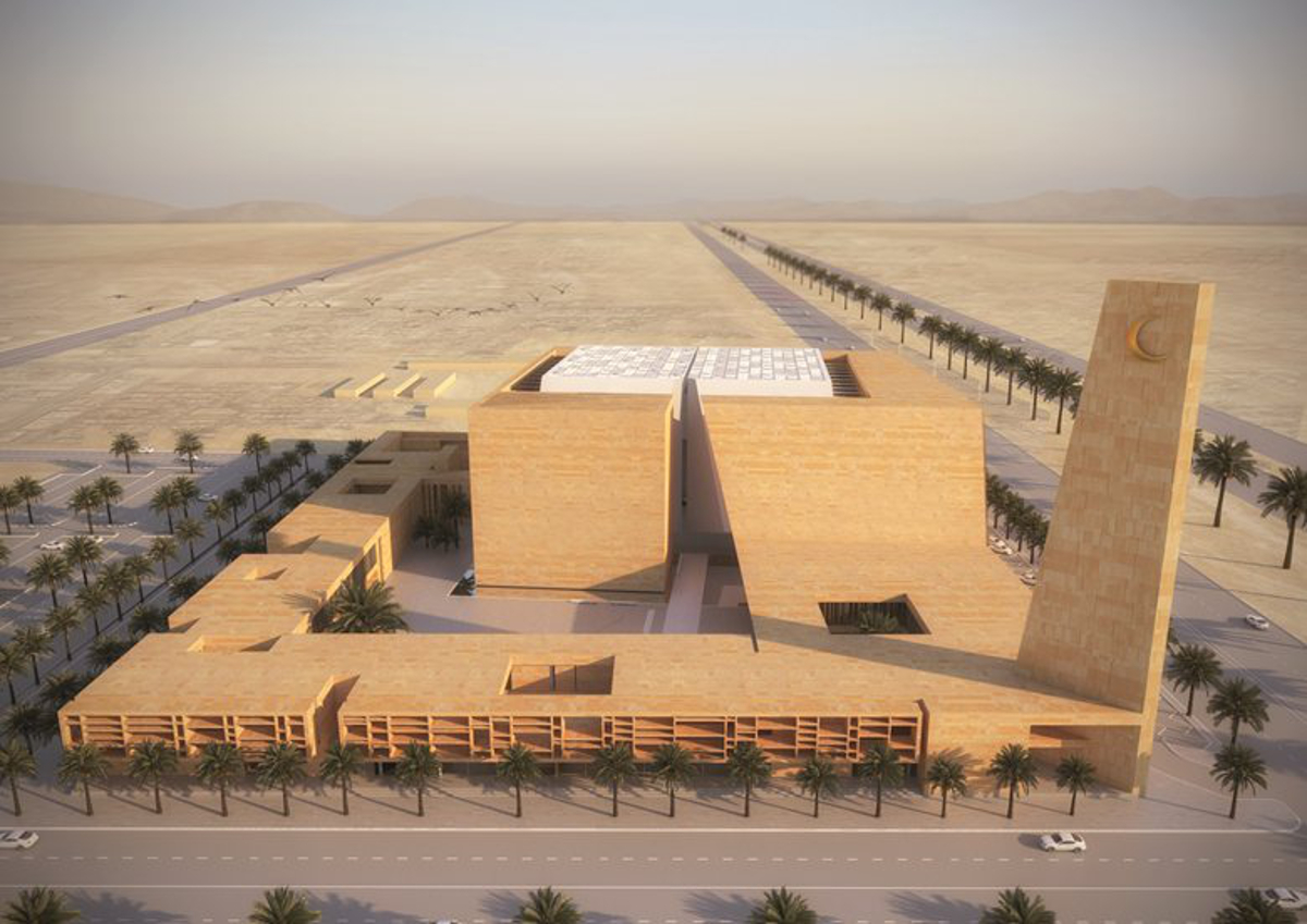 Al Jabari Mosque by Schiattarella Associati - Architizer