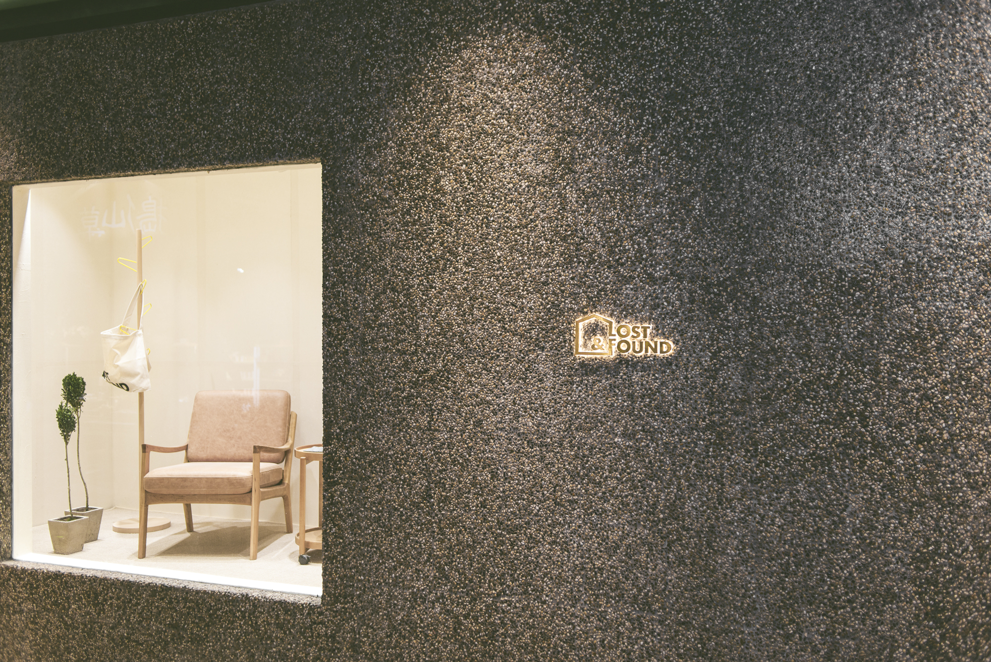 Lost&Found Store by CPLUS - Architizer