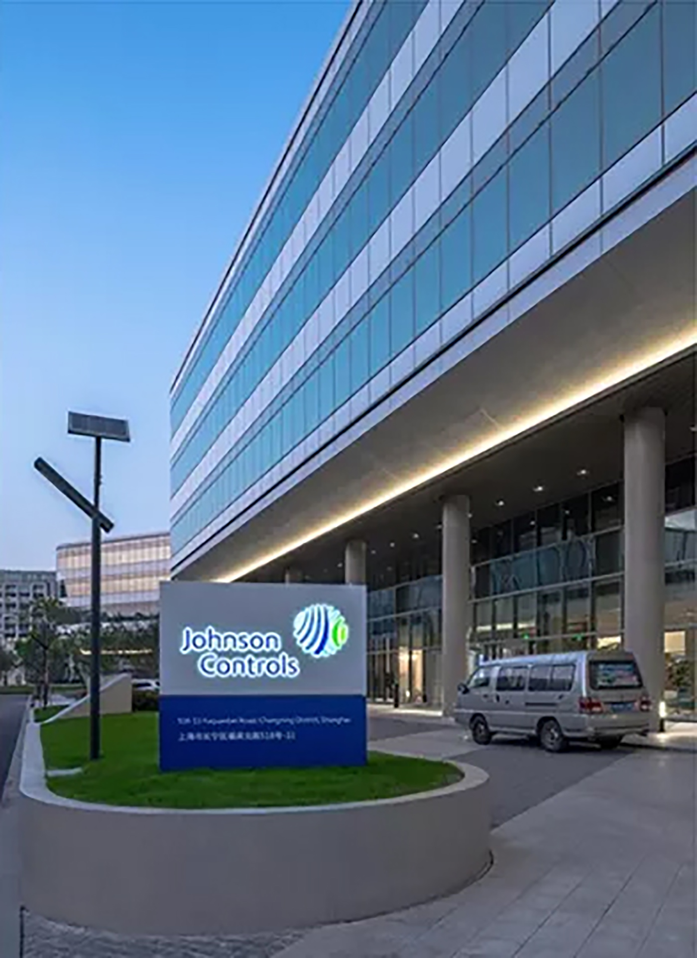 Lighting Design: Johnson Controls Asia Pacific Headquarters by ...