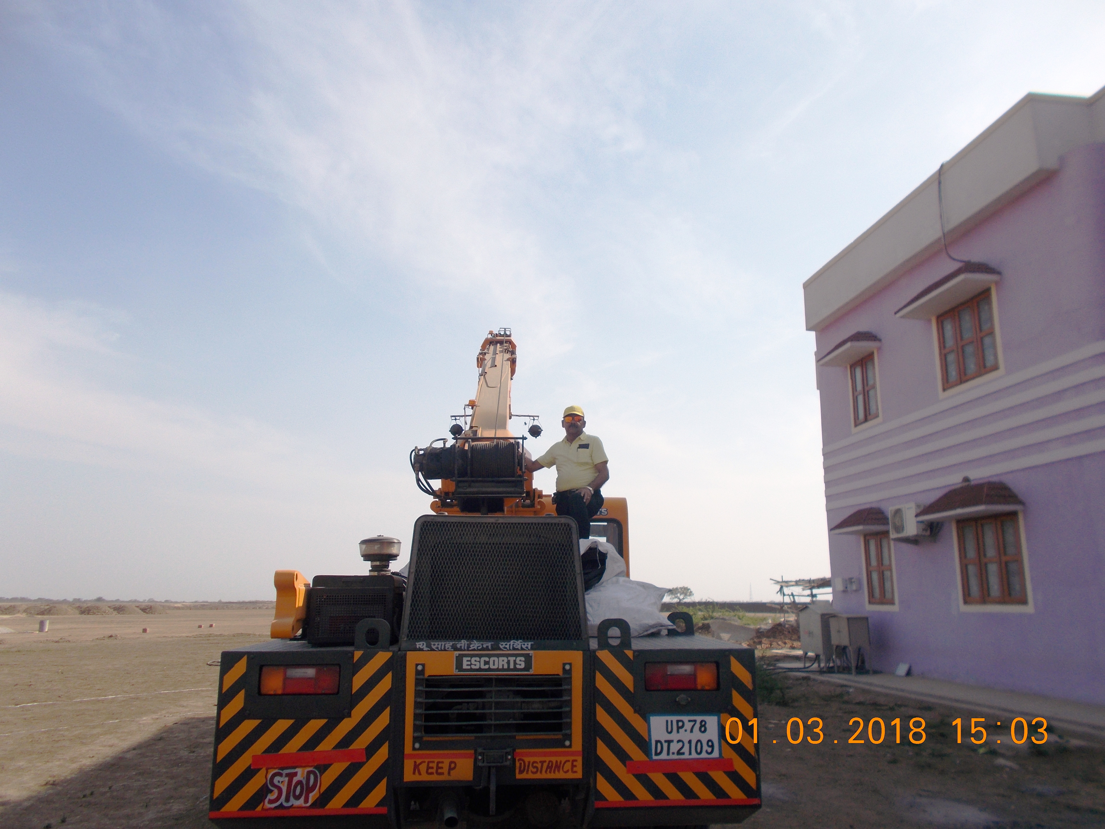 Ajay Mehrotra @ Neyveli Uttar Pradesh Power Ltd. Ghatampur Thermal ...