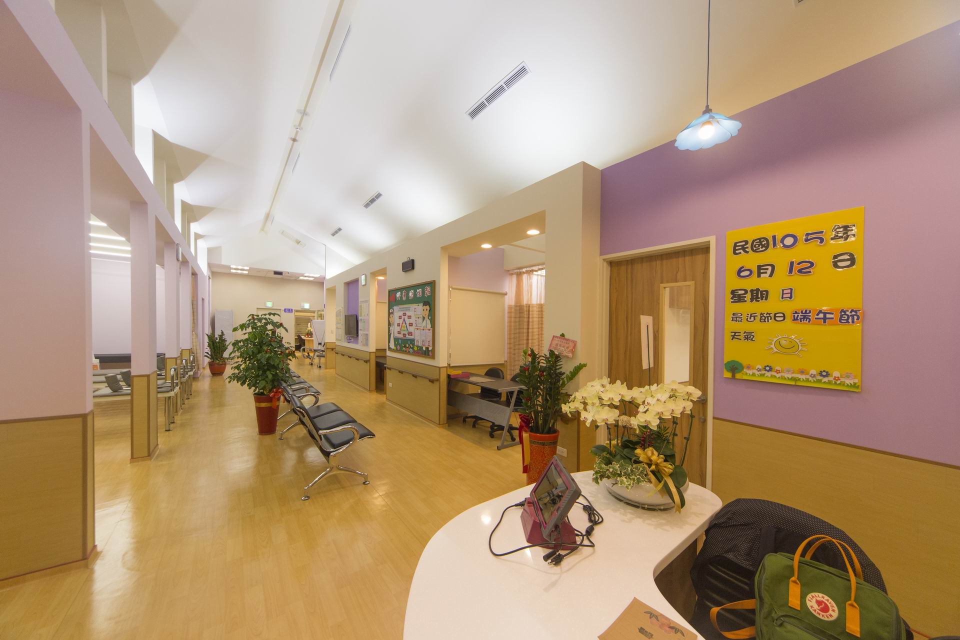 Idea 2519743: Suang Lien Xinzhuang Social Welfare Center by JJP ...