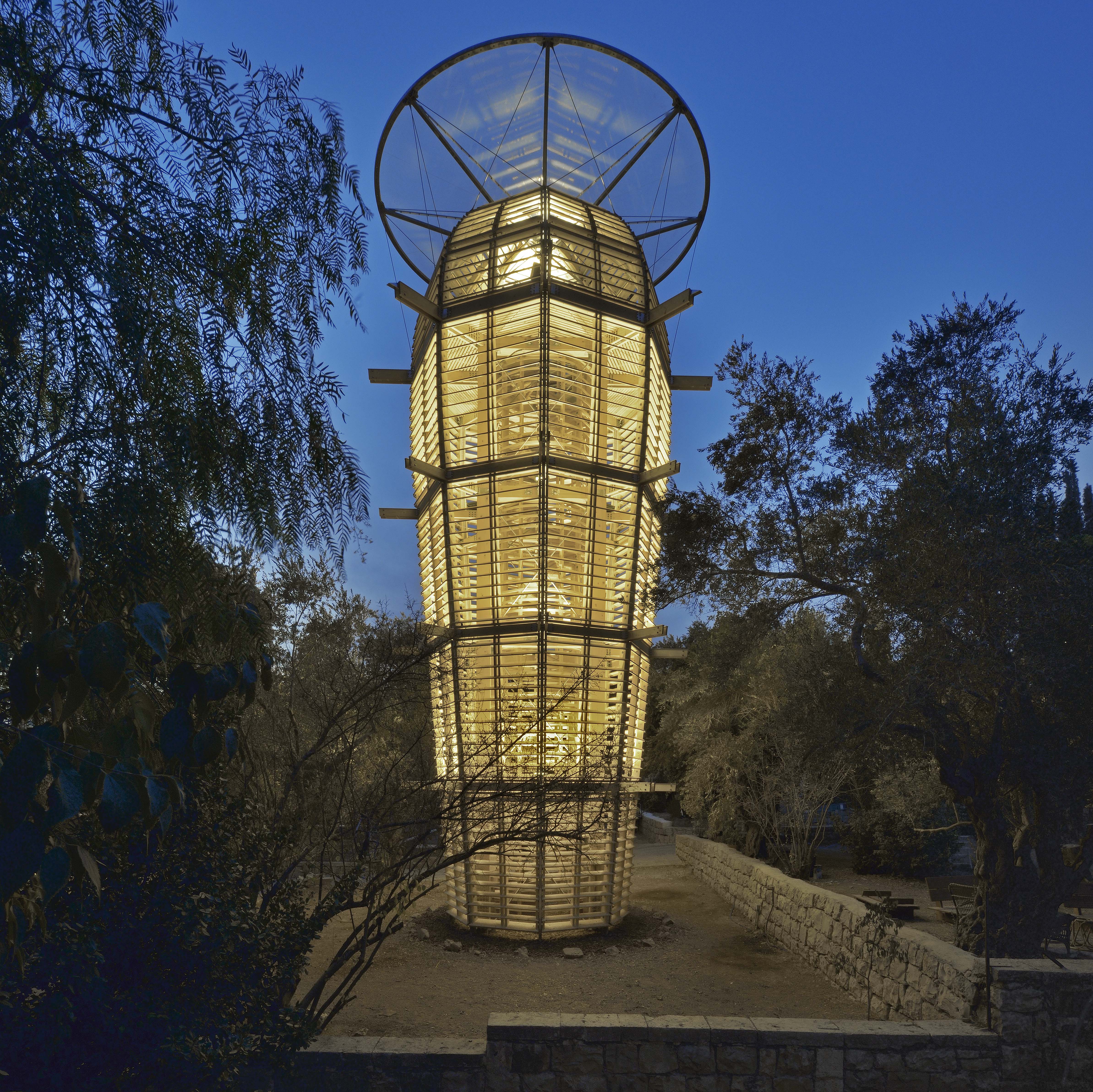 Ester Tower - Architizer