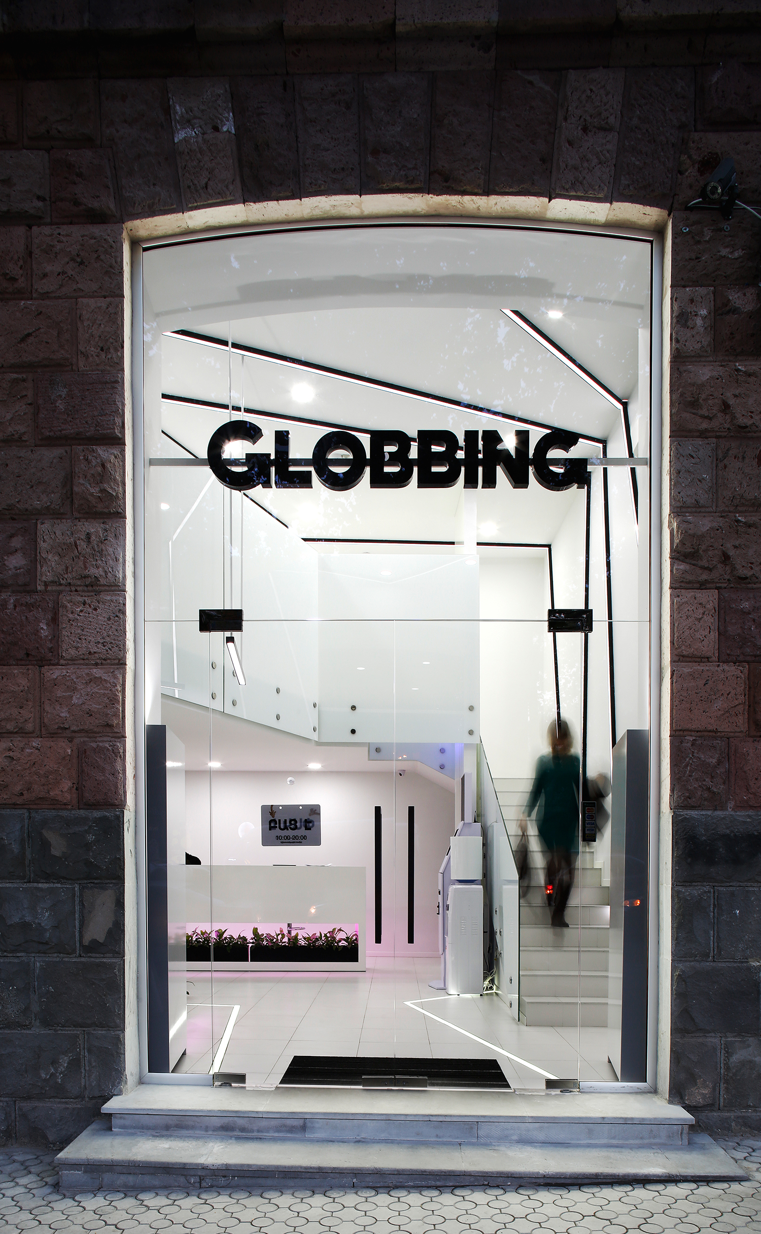 Globbing by Storaket Architectural Studio - Architizer