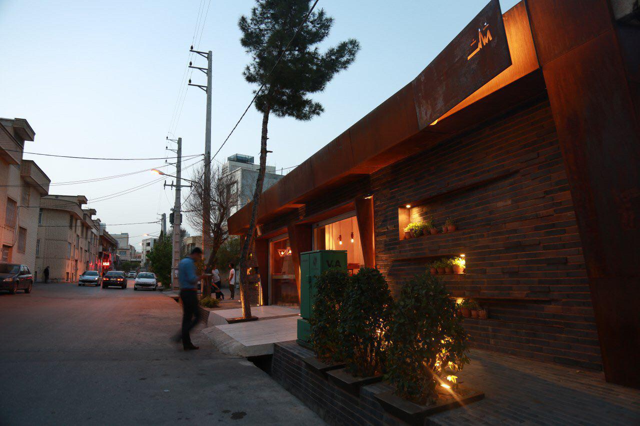 TRIANGLE CAFE by AshariArchitects - Architizer