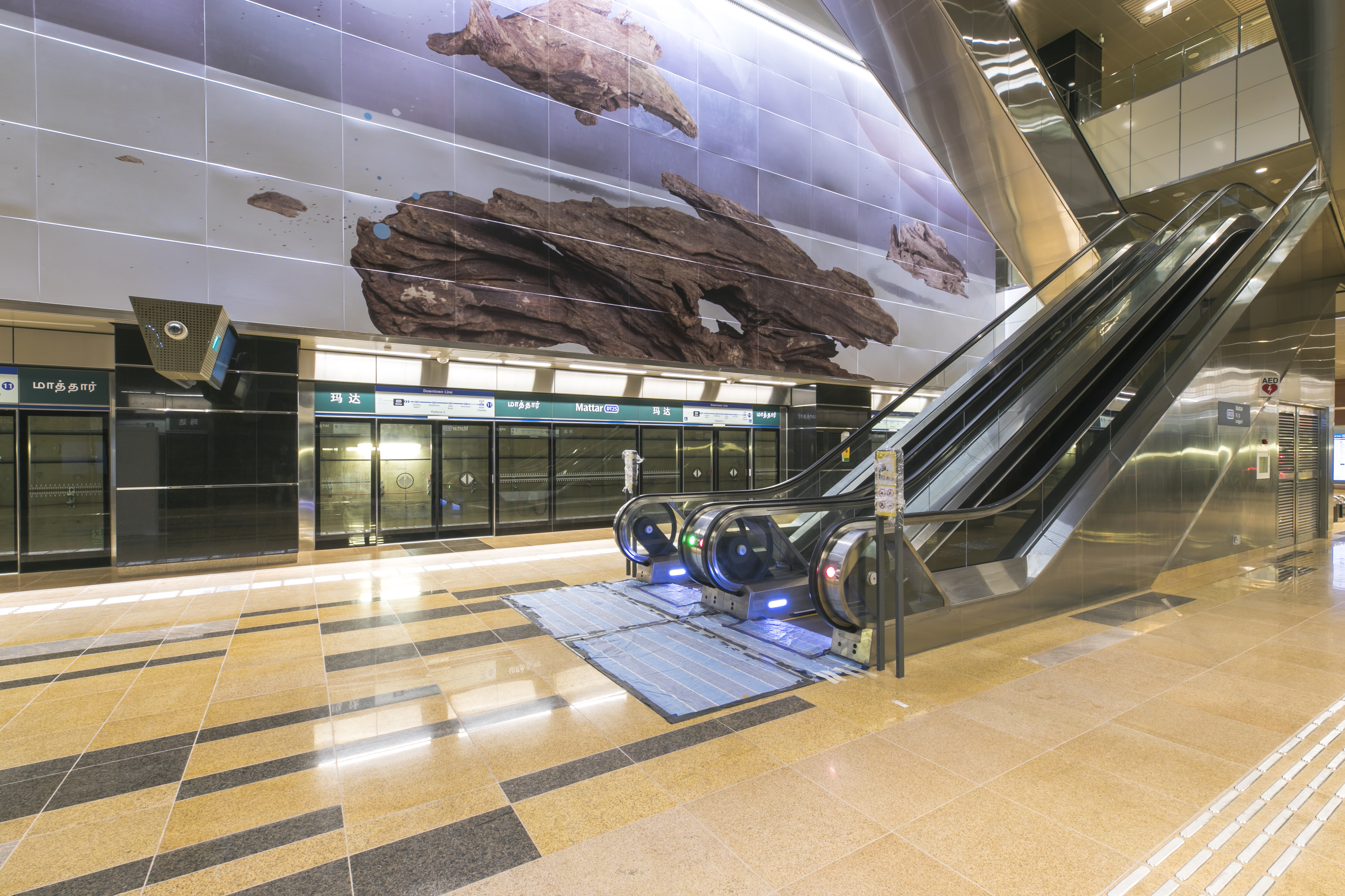 Mattar MRT Station by ONG&ONG - Architizer