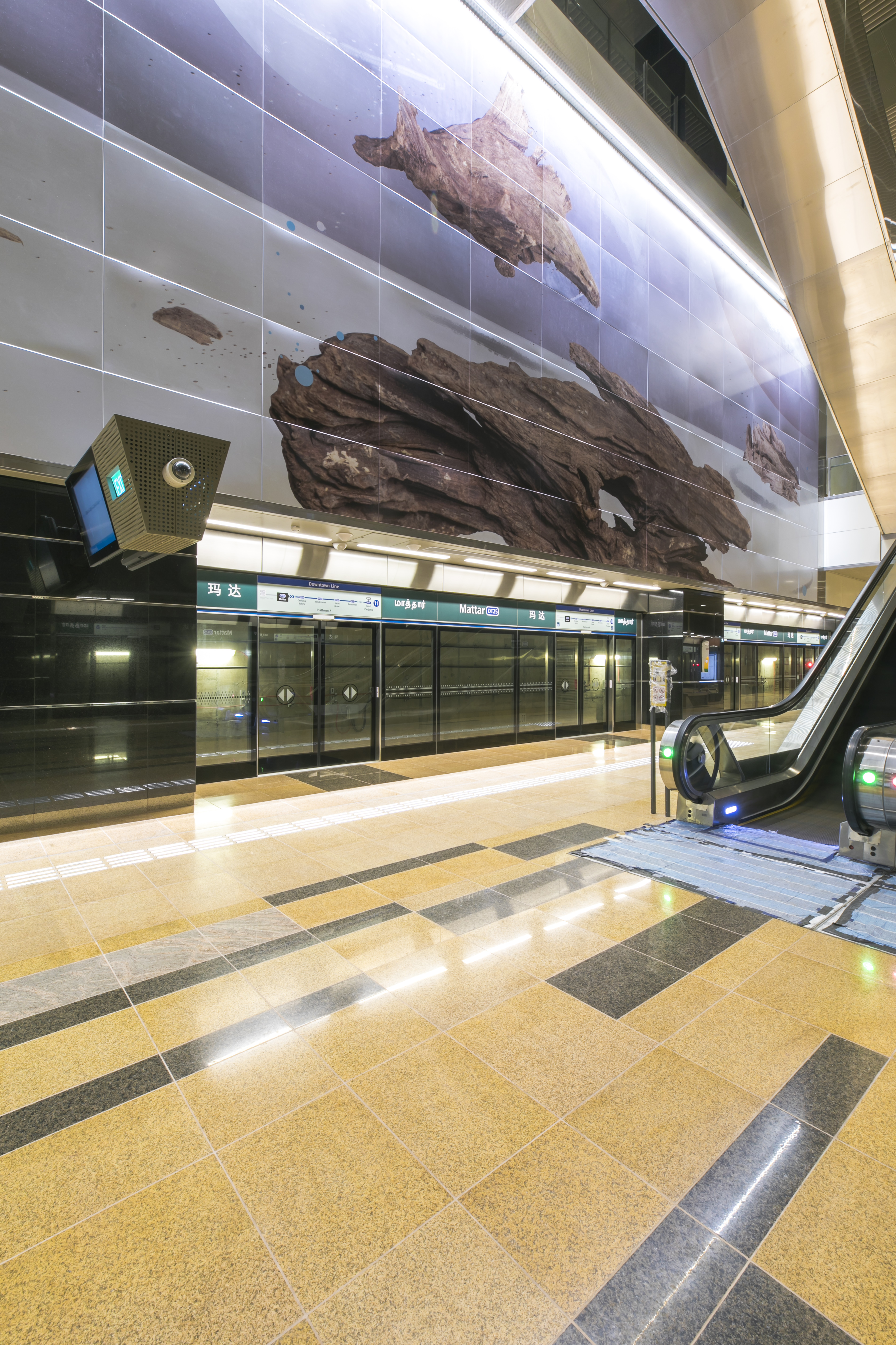 Mattar MRT Station by ONG&ONG - Architizer