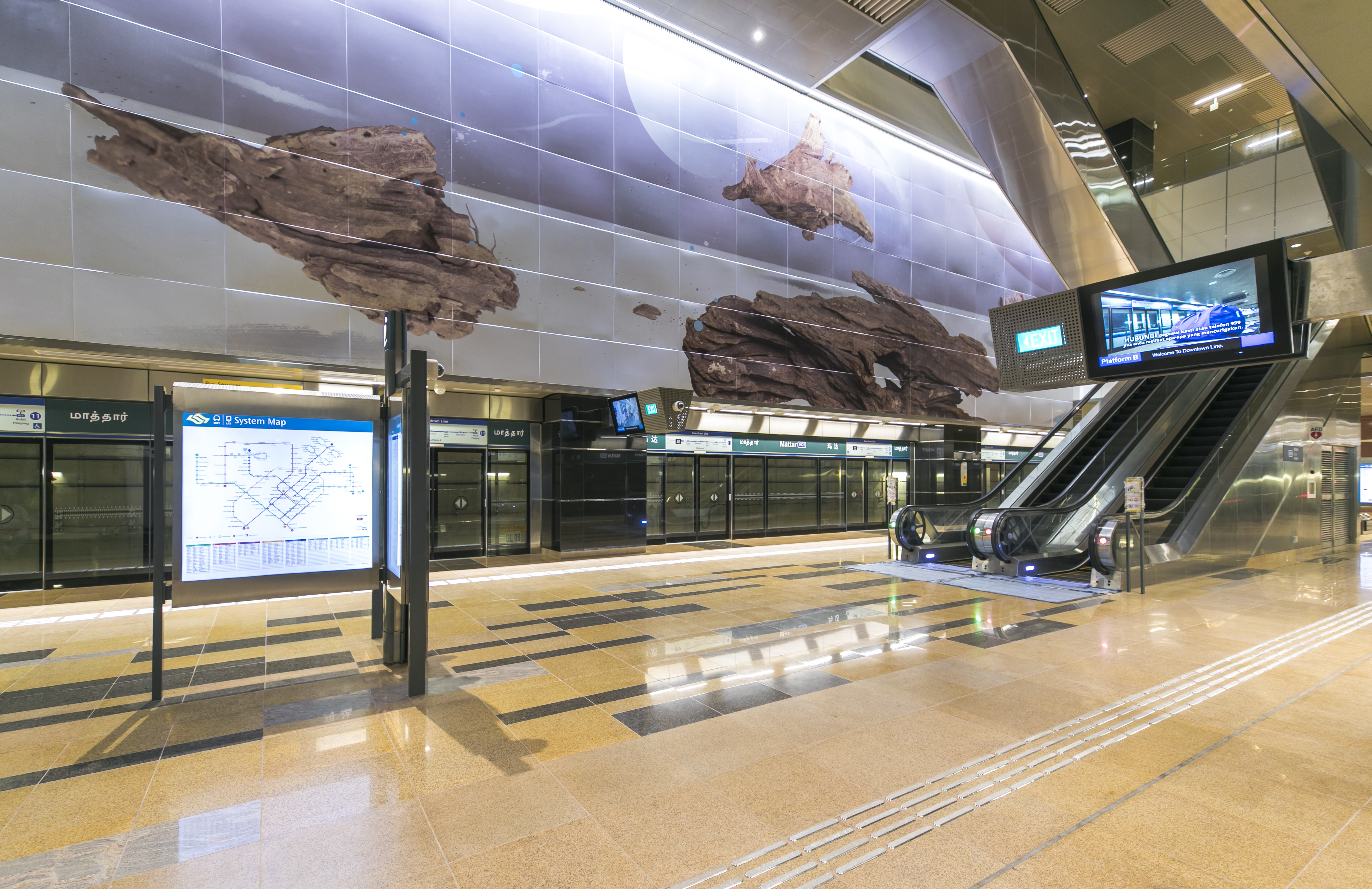 Mattar MRT Station by ONG&ONG - Architizer