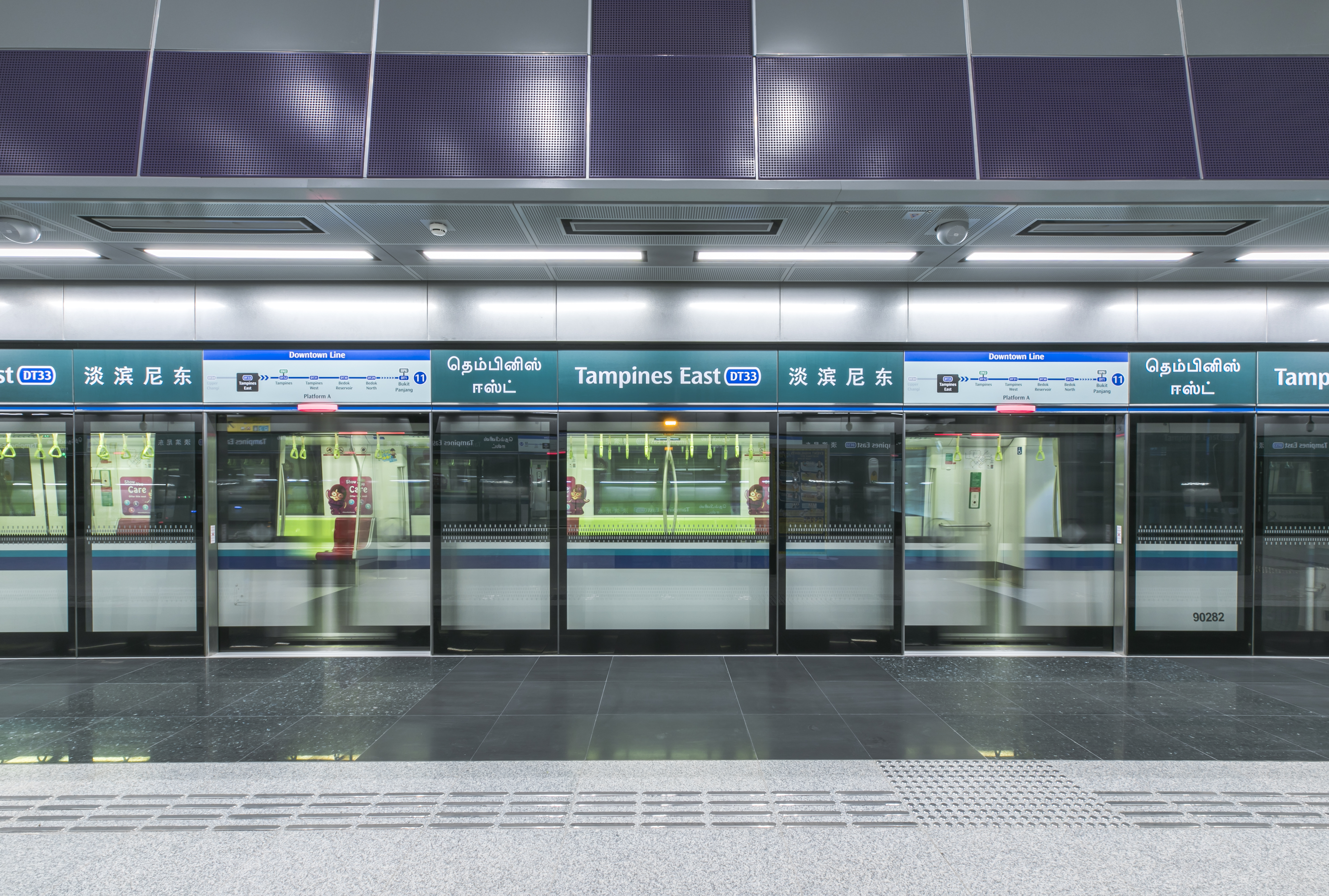 MacPherson MRT Station by ONG&ONG Pte Ltd - Architizer