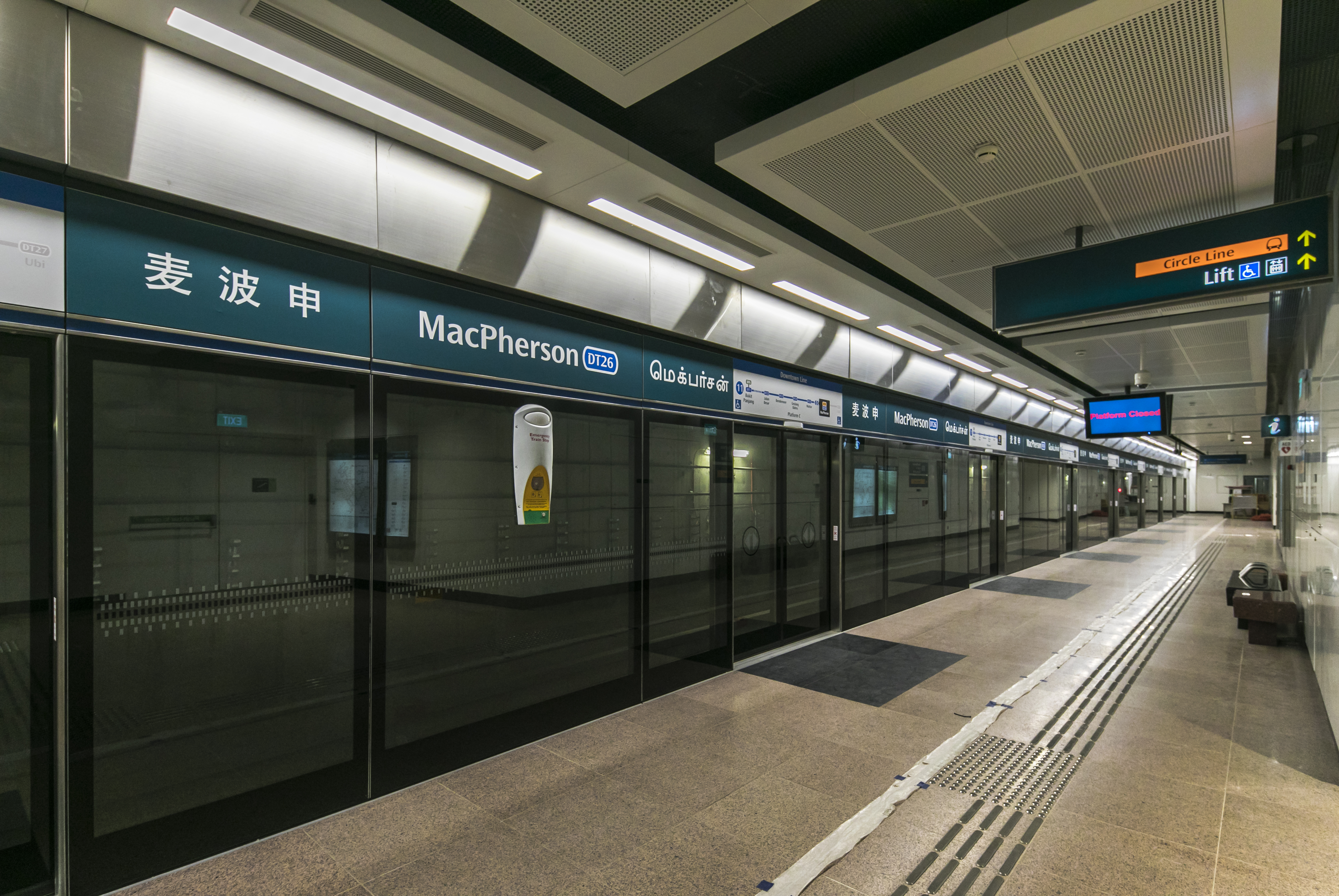 MacPherson MRT Station by ONG&ONG - Architizer