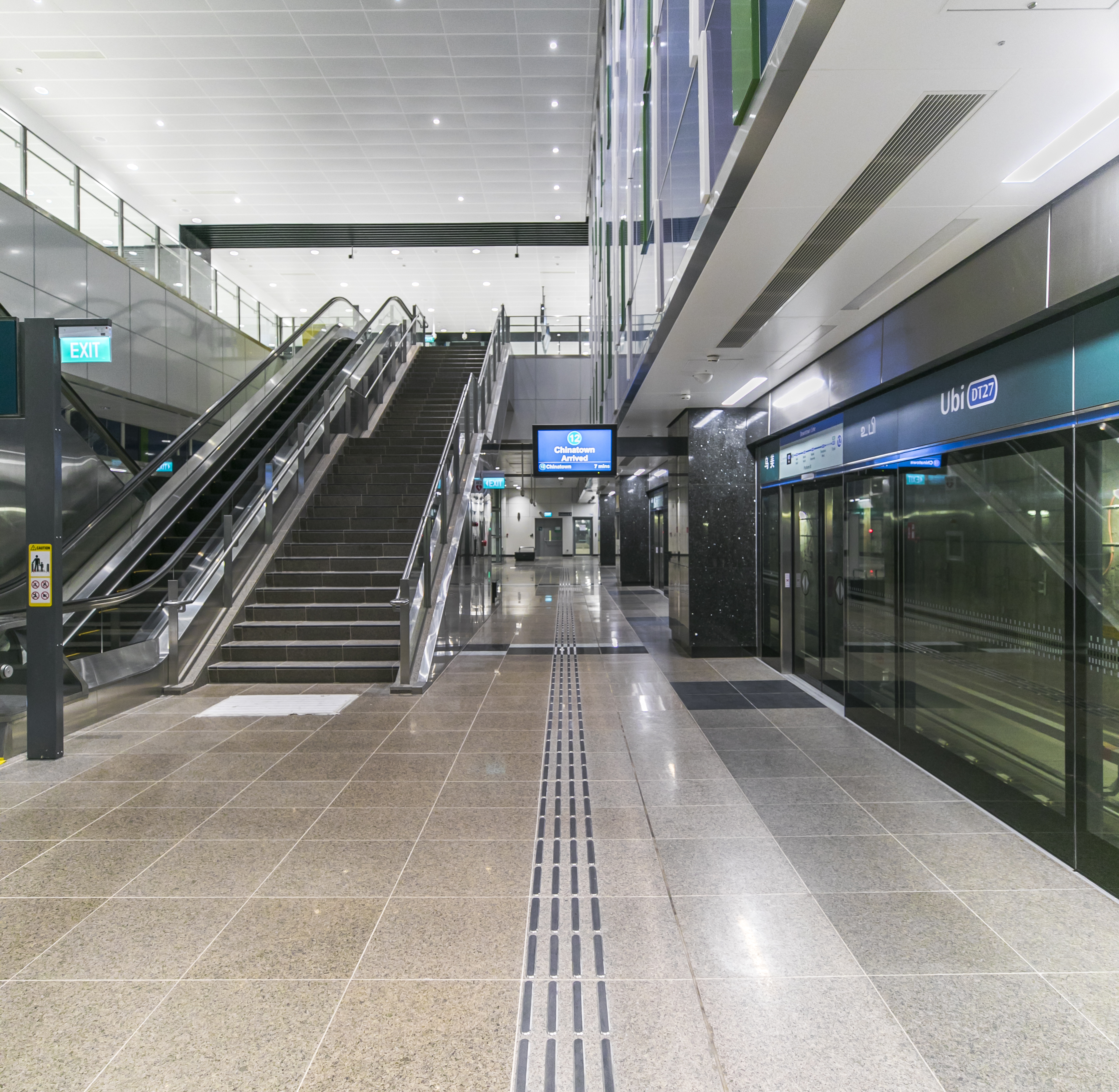 Ubi MRT Station - Architizer