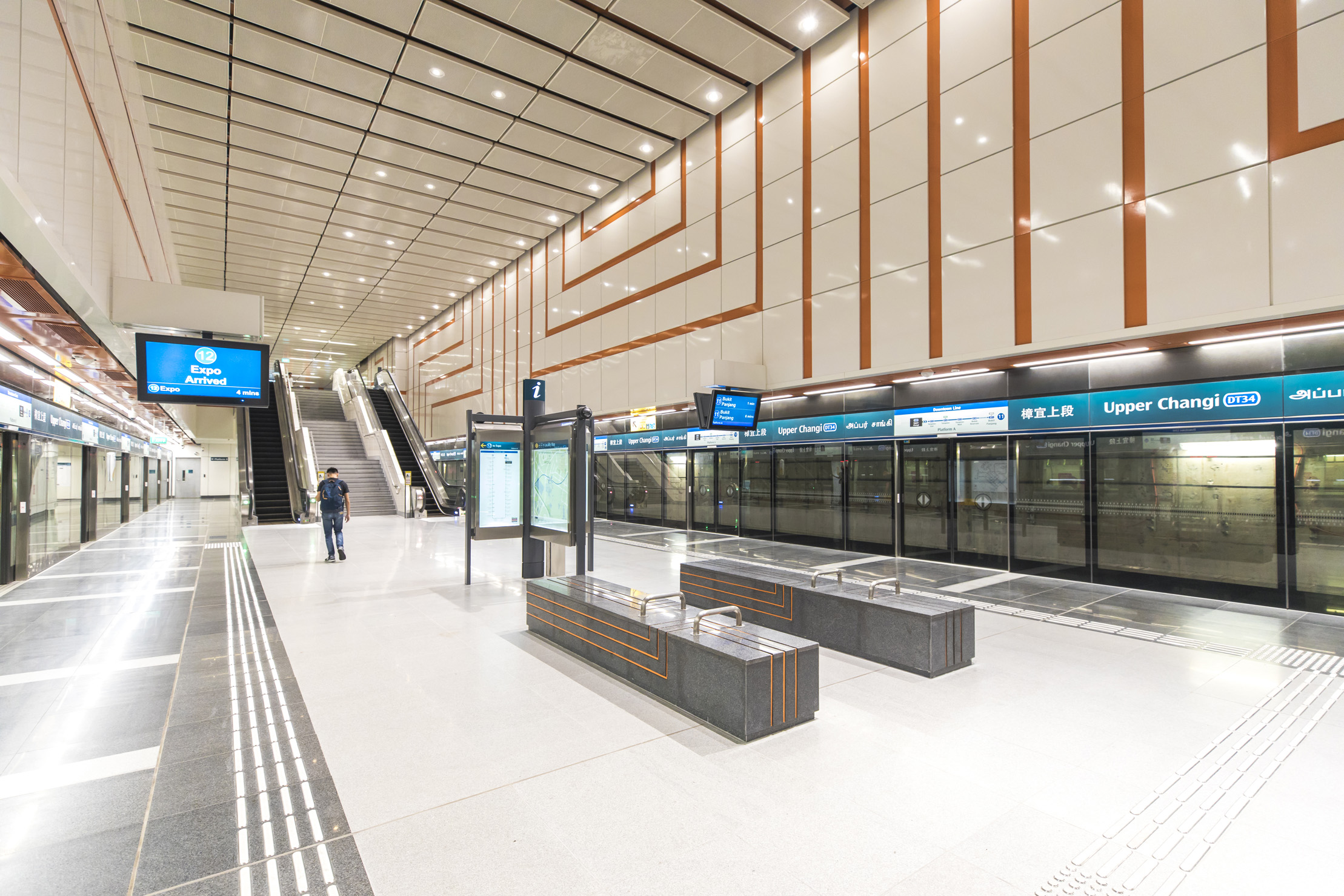 Upper Changi MRT Station by ONG&ONG - Architizer